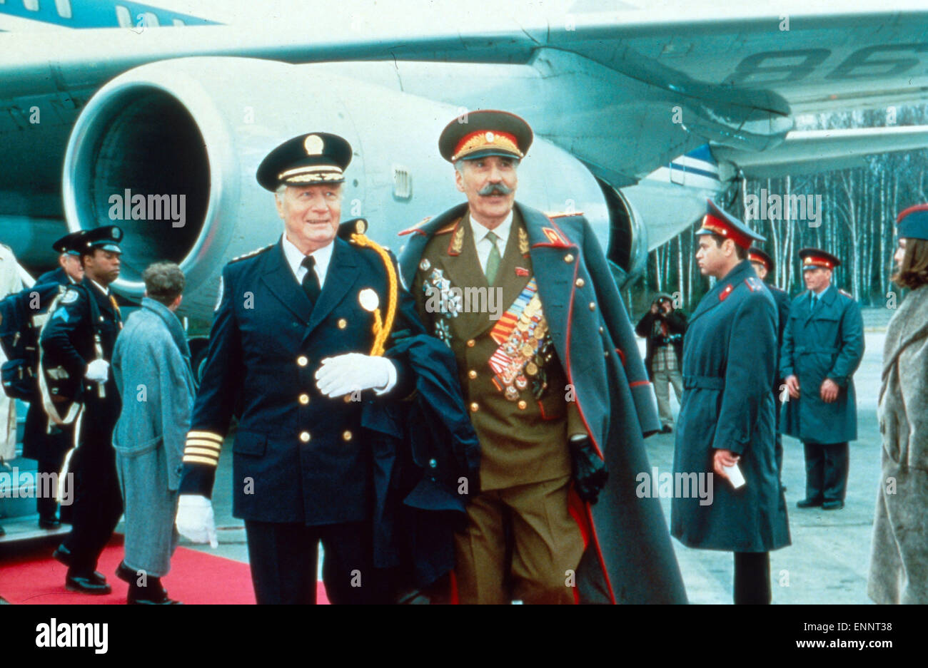 Police Academy: Mission to Moscow, aka: Police Academy 7 - Mission in ...