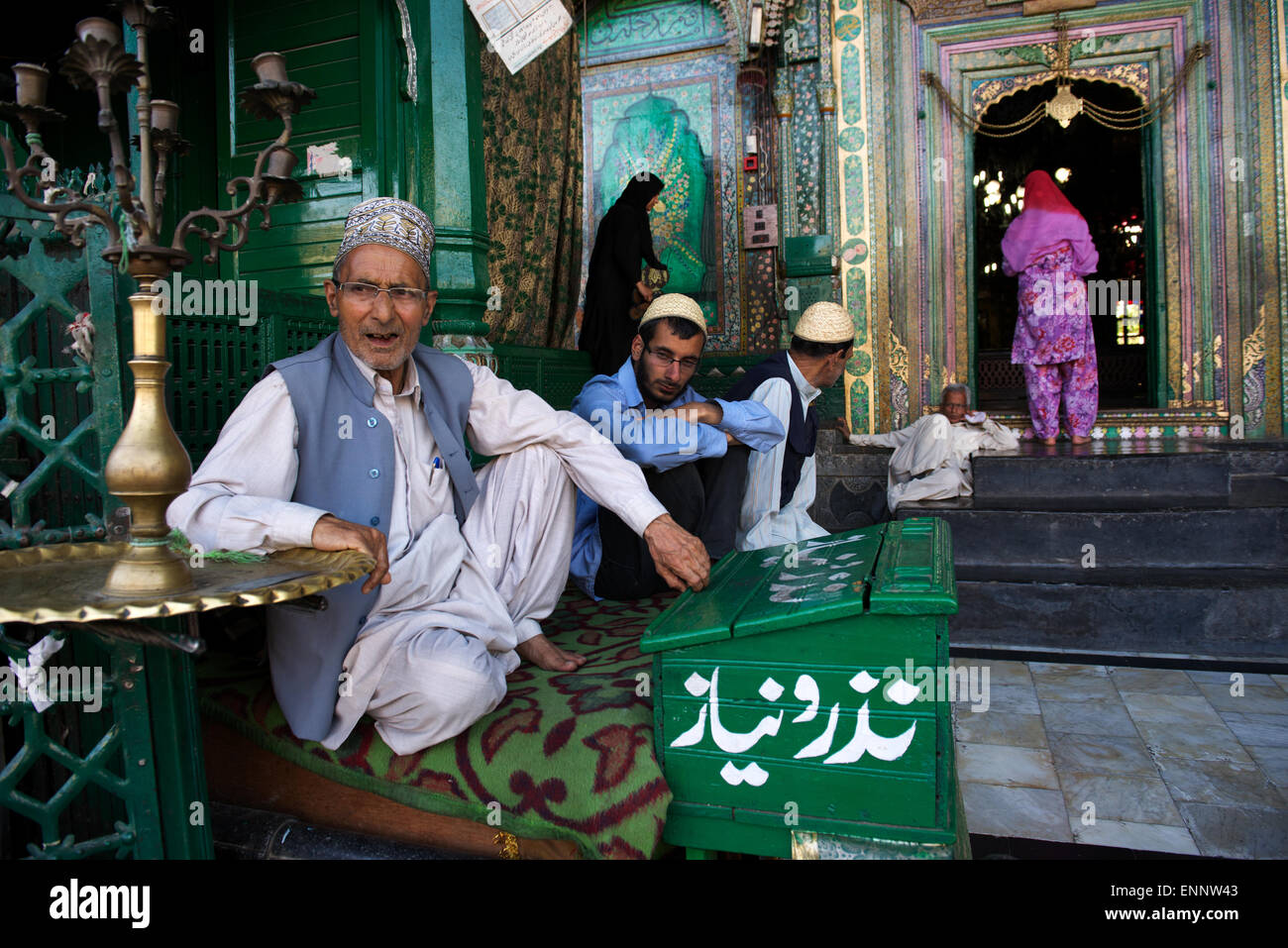 Shah hamdan shrine hi-res stock photography and images - Alamy
