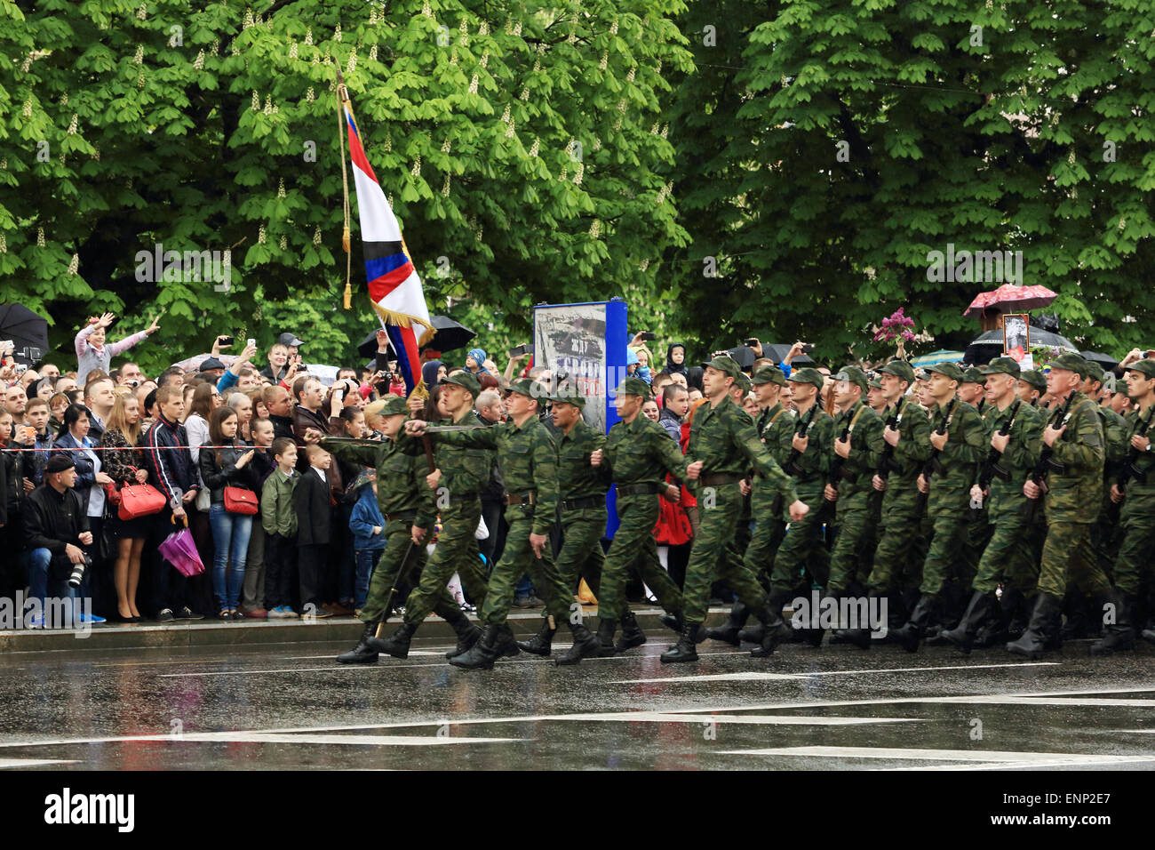 Donetsk, Ukraine. 09th May, 2015. Victory Parade in Donetsk. Military ...