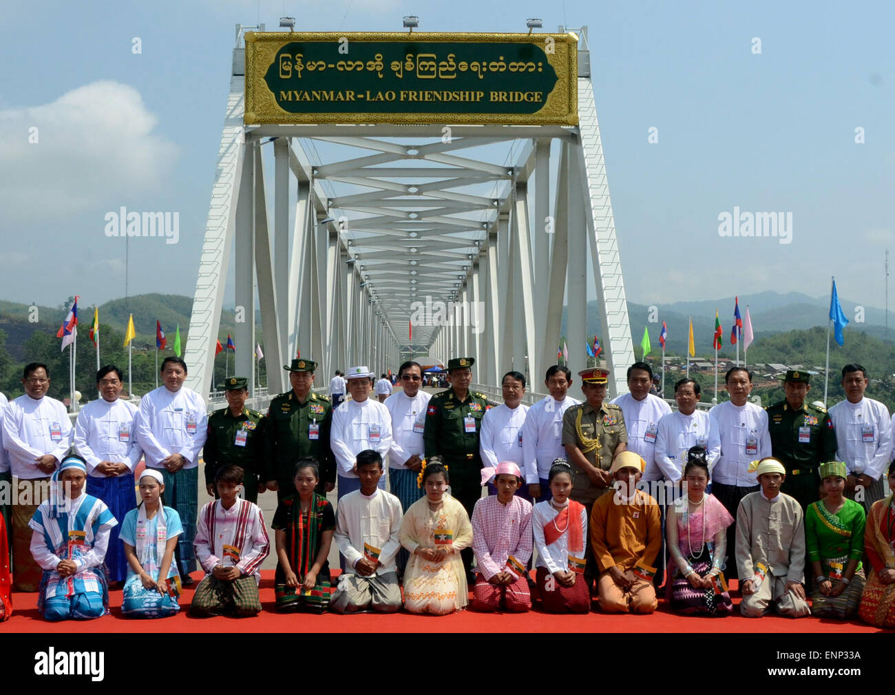 Tachileik district hi-res stock photography and images - Alamy