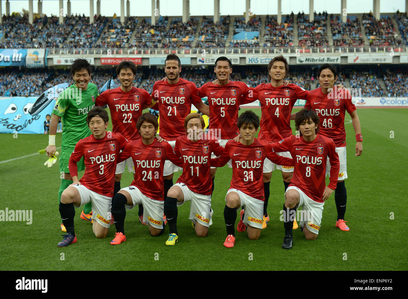 Urawa Reds team group line-up, APRIL 12, 2015 - Football / Soccer ...