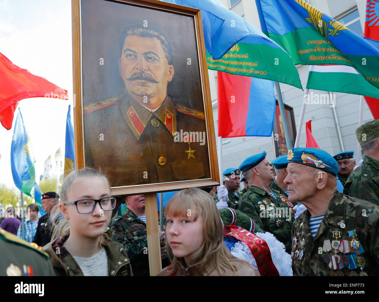 Stalin May Day Parade High Resolution Stock Photography and Images - Alamy