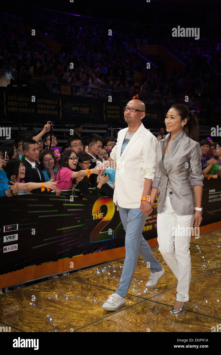 Guan hu director hi-res stock photography and images - Alamy