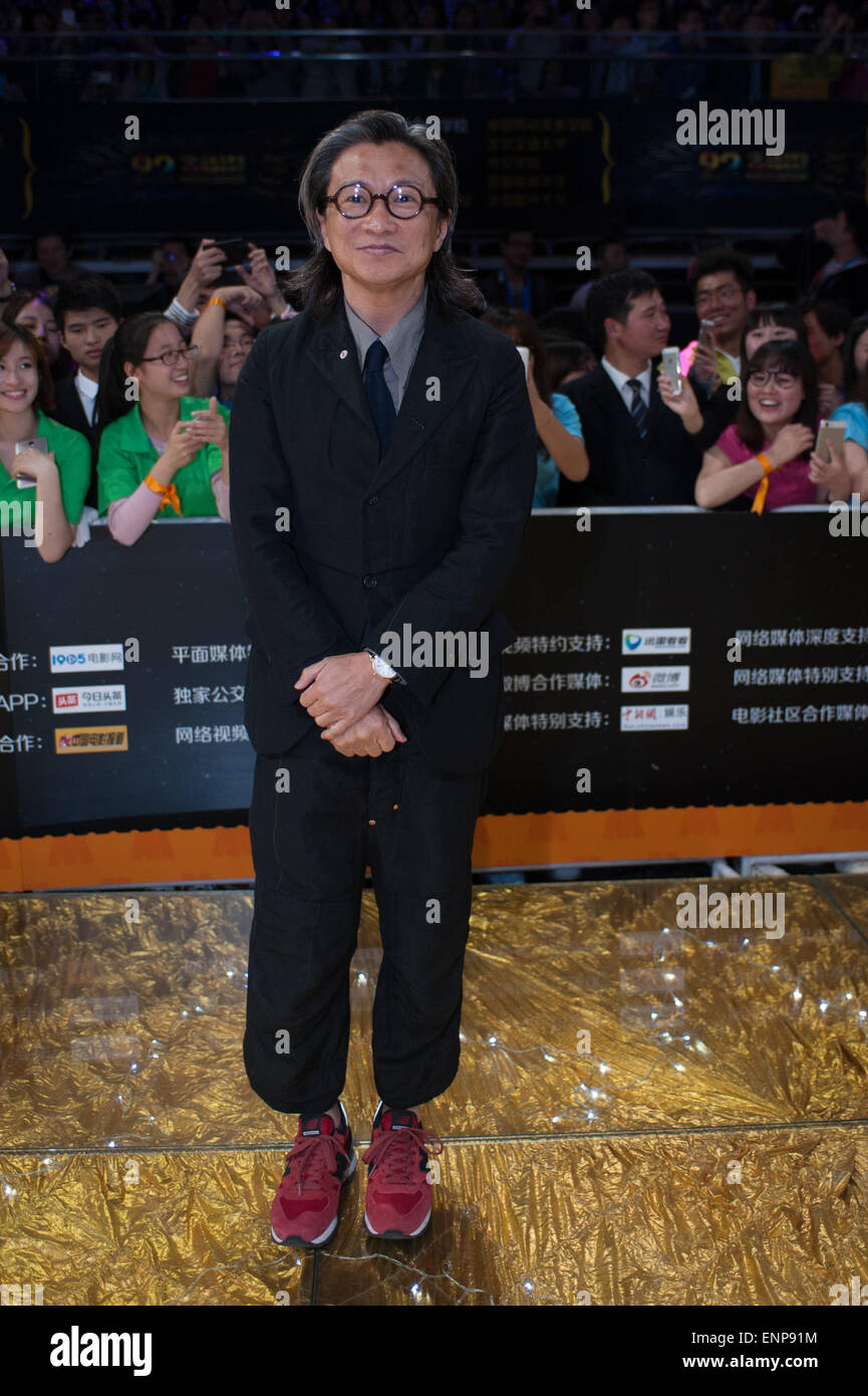 Beijing, China. 9th May, 2015. Director Peter Chan poses during the ...