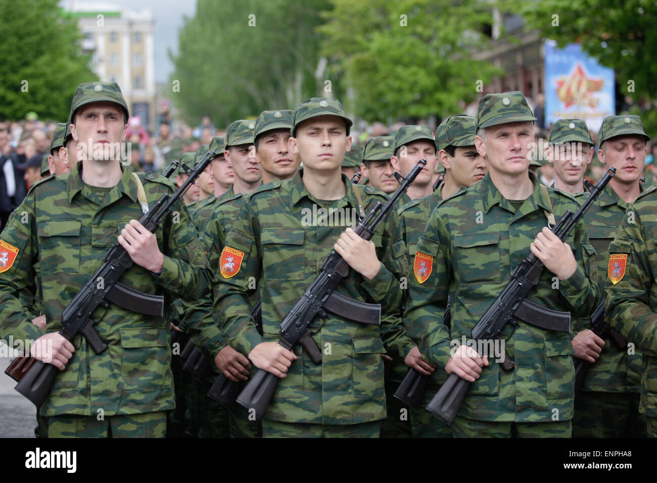 Nazi germany military parade hi-res stock photography and images - Alamy
