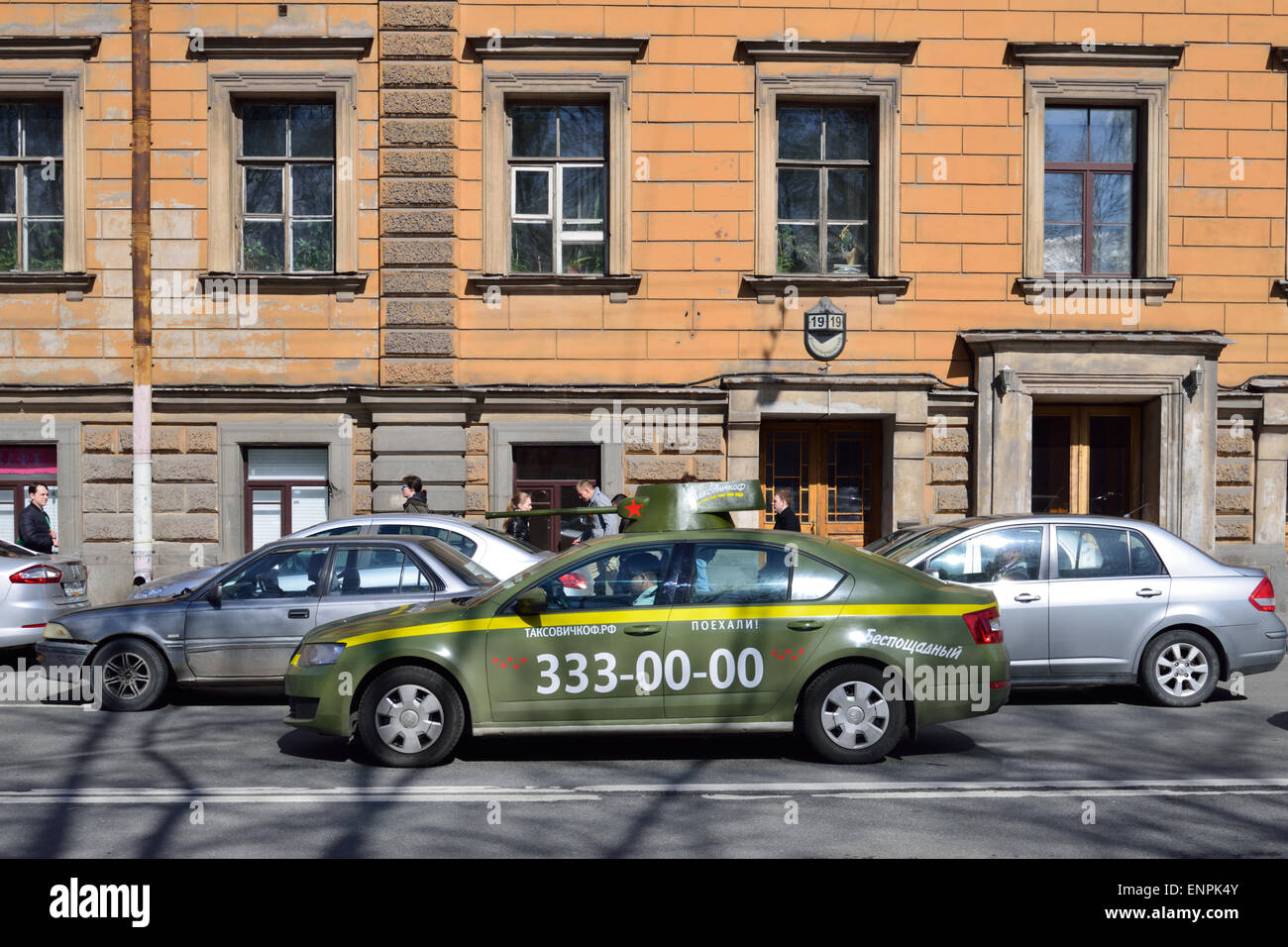 St. Petersburg, Russia, 9th May, 2015. Taxi styled tank on the ...