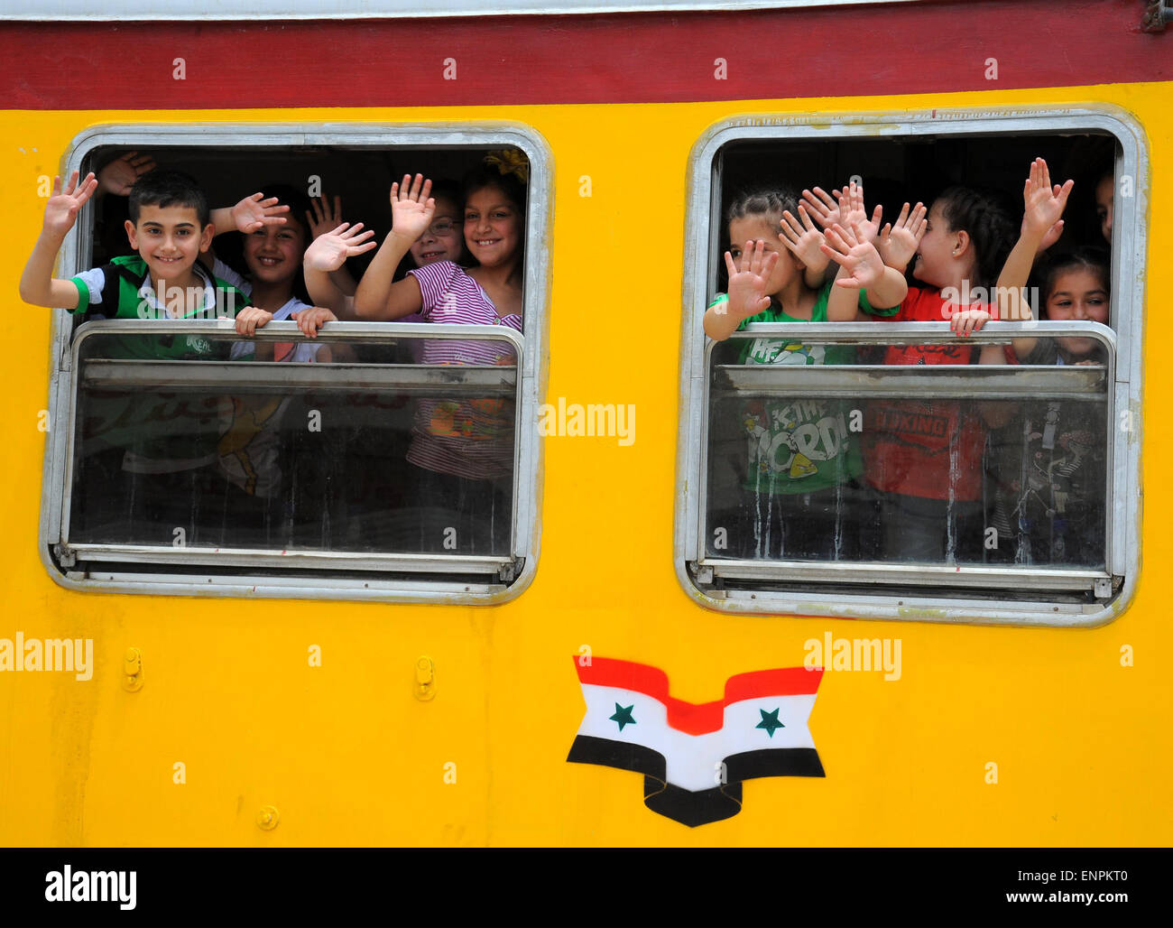 The train of the martyrs hi-res stock photography and images - Alamy