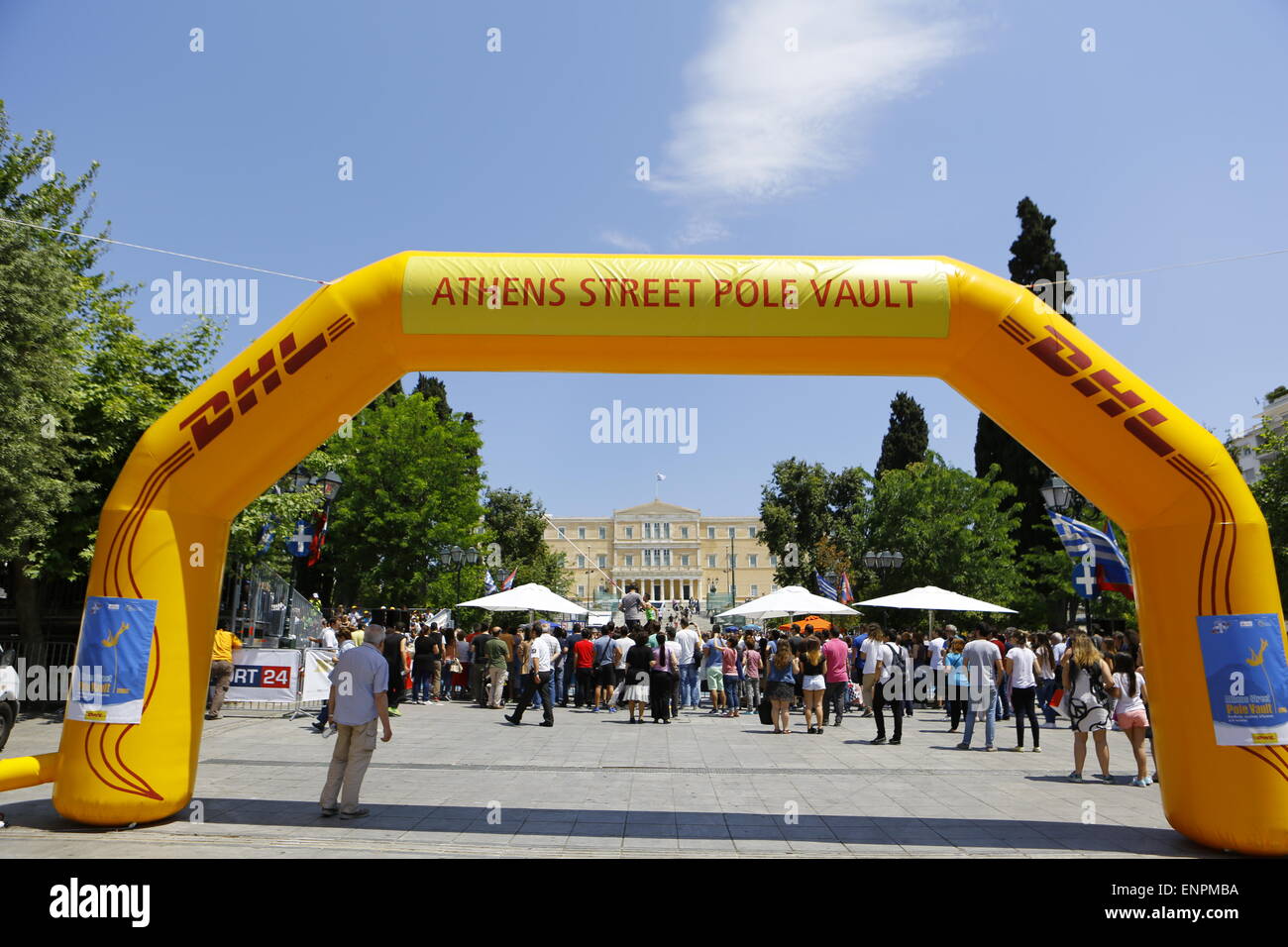captionAn large gate marks the entrance to the Street Pole Vaulting ...