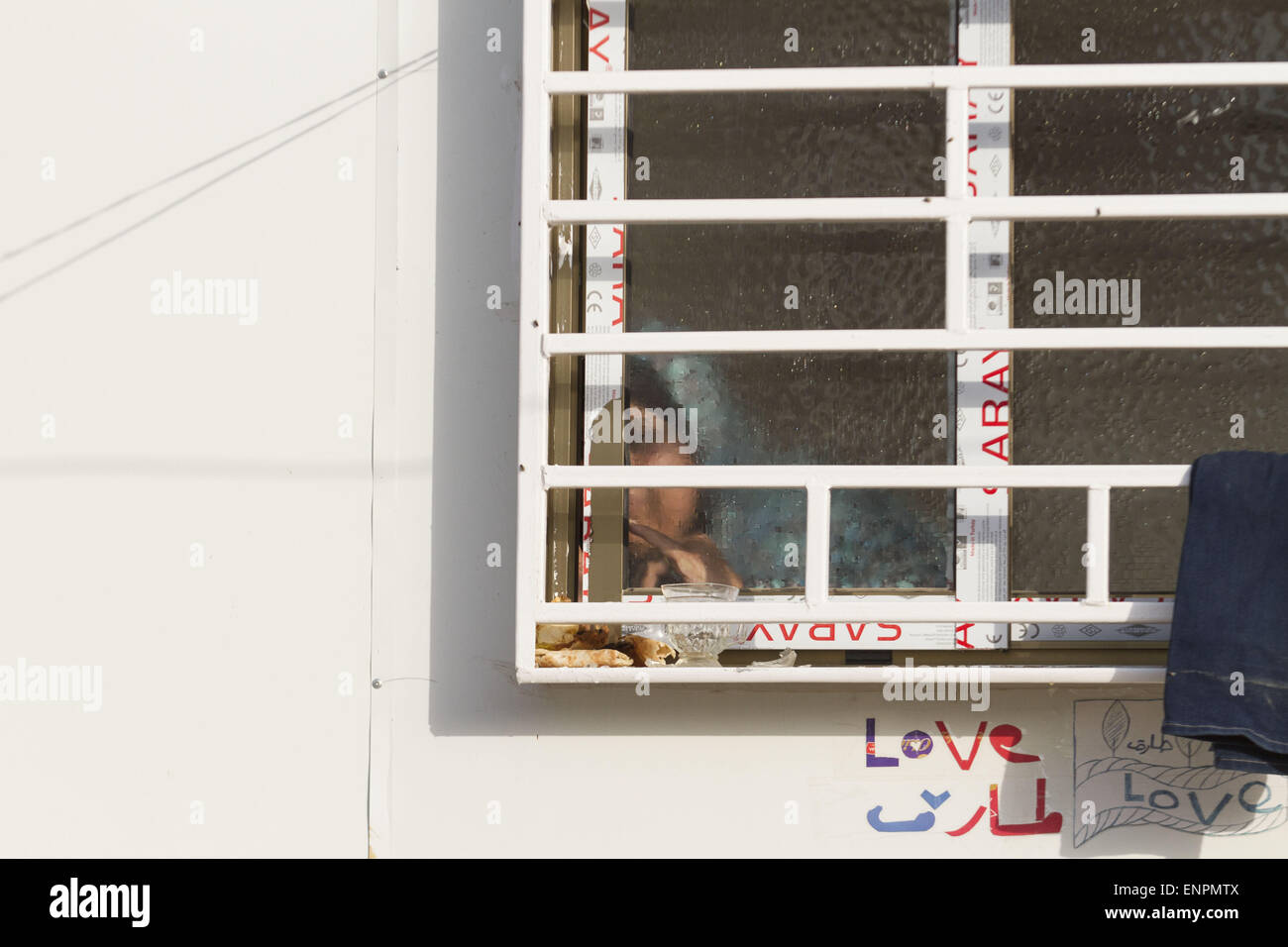 Beit Hanoun, The Gaza Strip, Palestine. 9th May, 2015. Palestinians ...