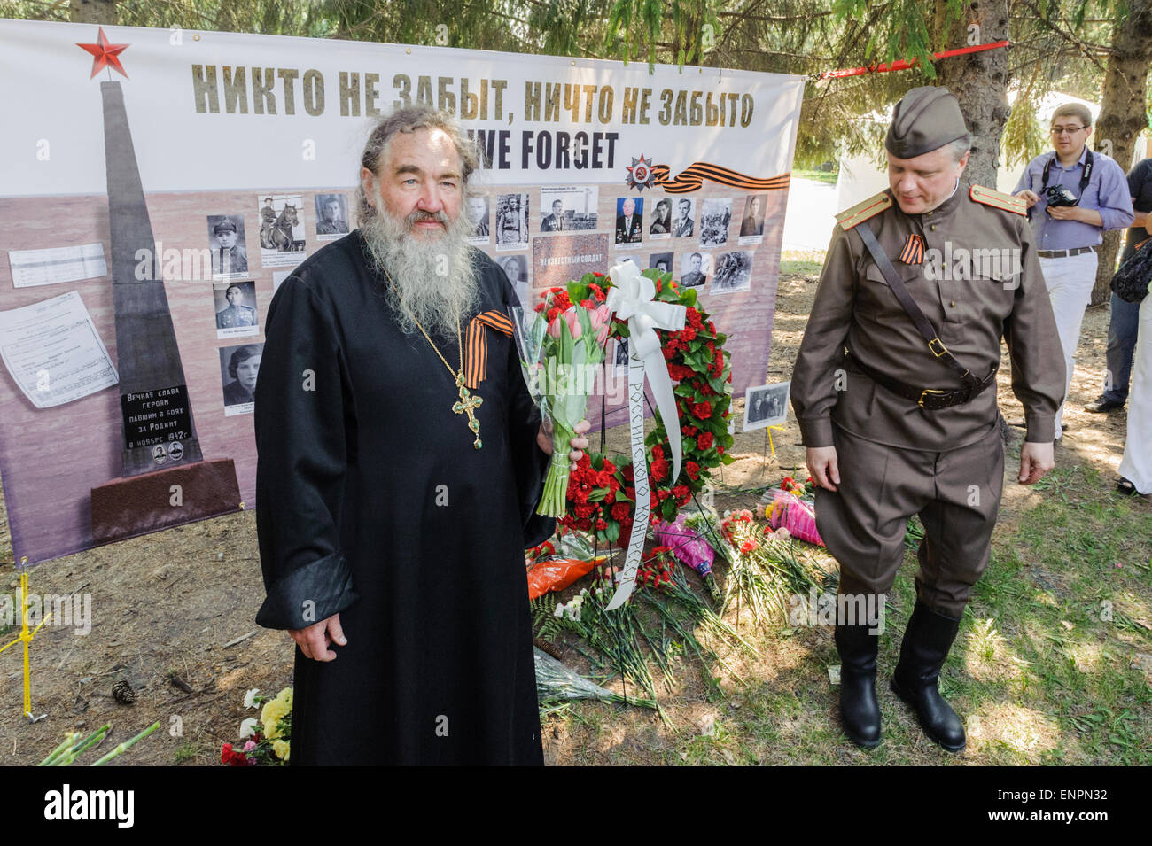 Toronto, Canada. 9th May 2015. Dean of Holy Trinity Russian Orthodox ...