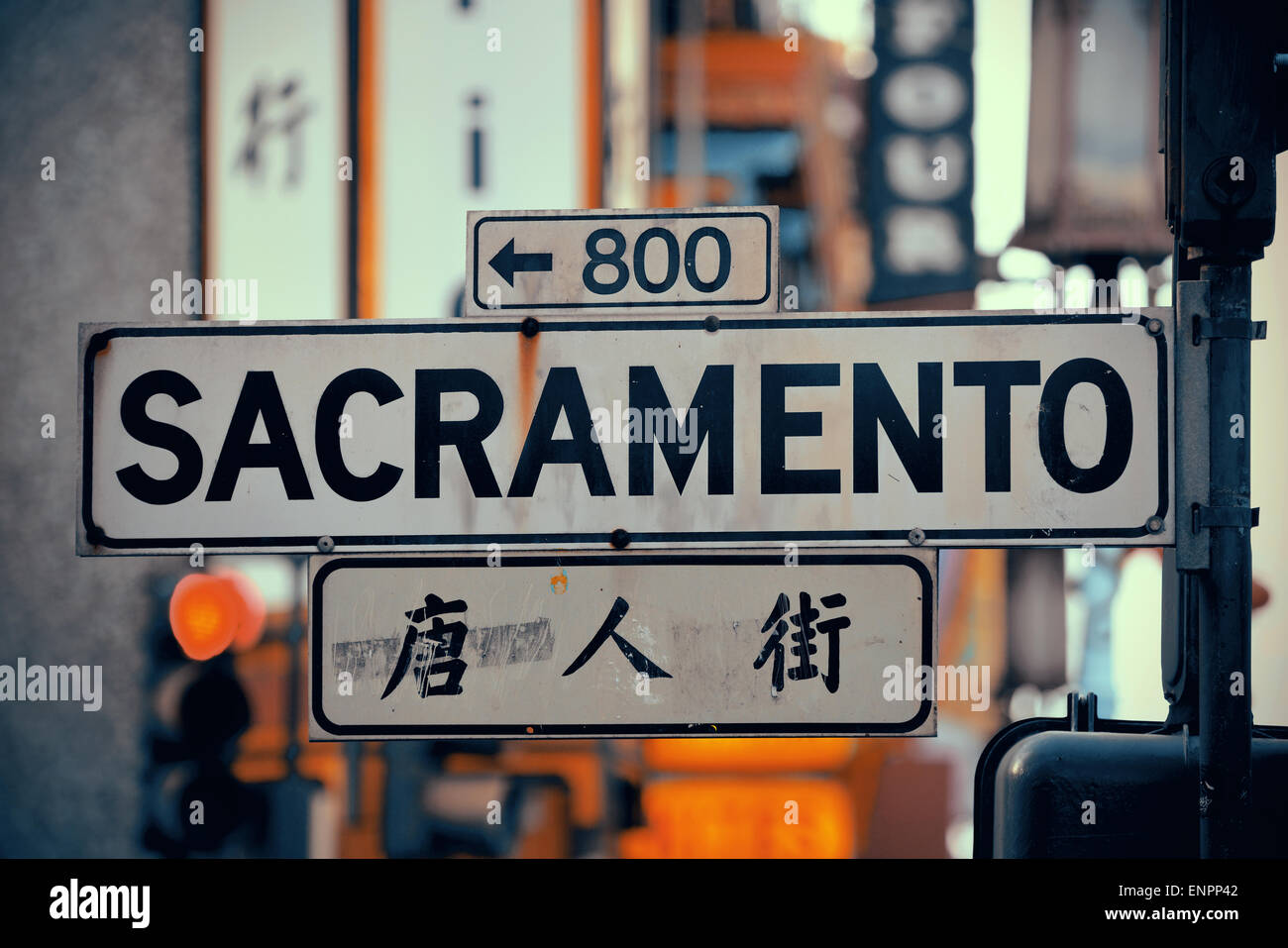 May street, san francisco hi-res stock photography and images - Alamy
