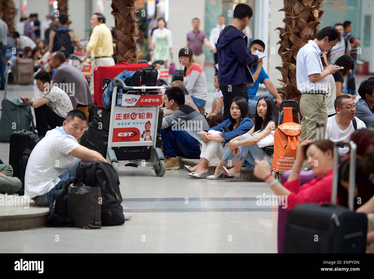 Fuzhou airport hi-res stock photography and images - Alamy