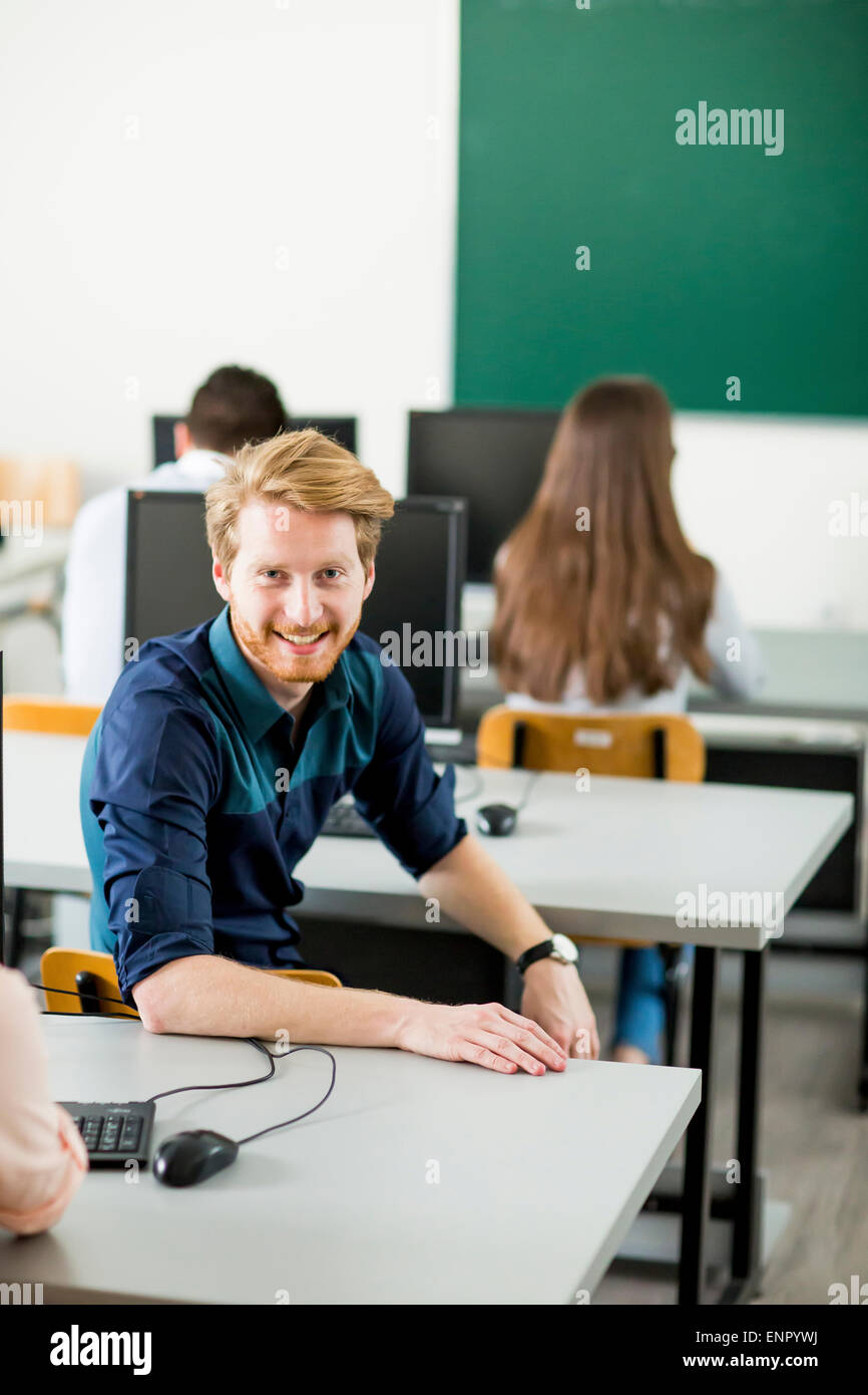 Students in the classroom Stock Photo - Alamy