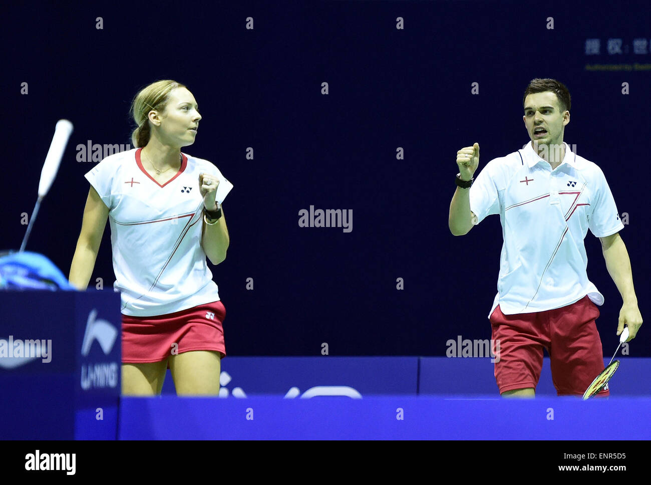 Dongguan, China's Guangdong Province. 10th May, 2015. England's ...