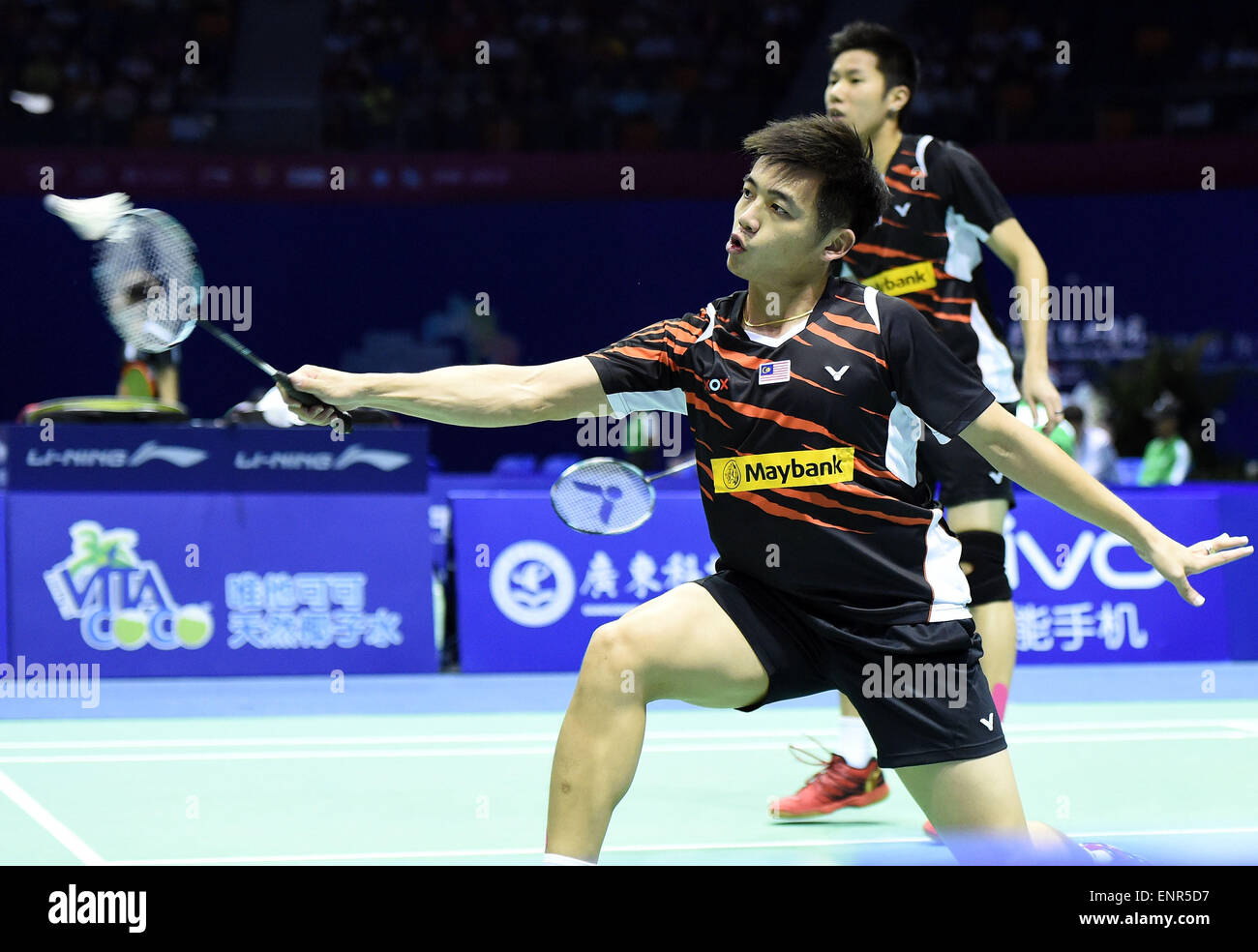 Dongguan, China's Guangdong Province. 10th May, 2015. Maylaysia's Goh ...