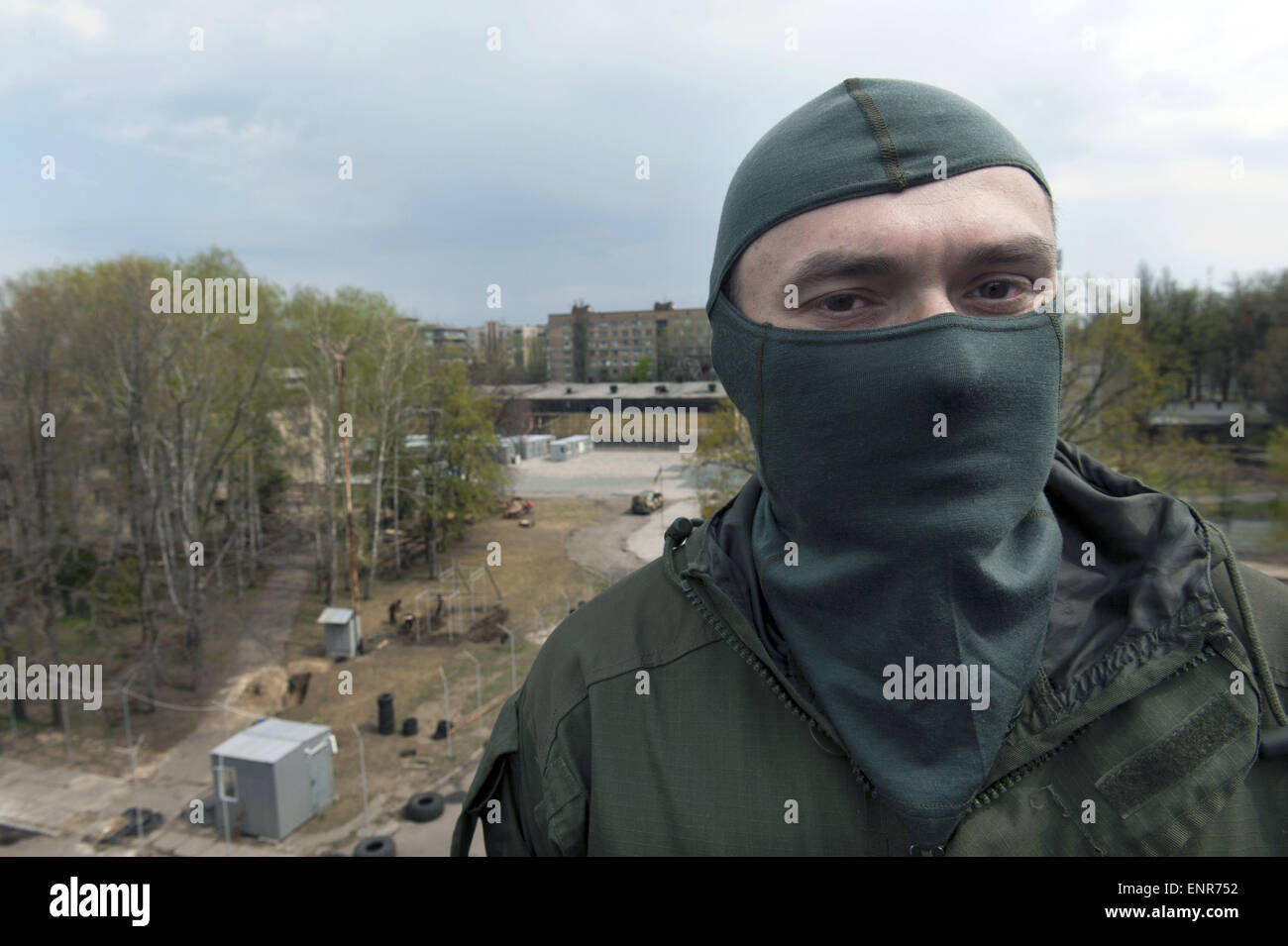 Battalion nazi azov battalion hi-res stock photography and images - Alamy