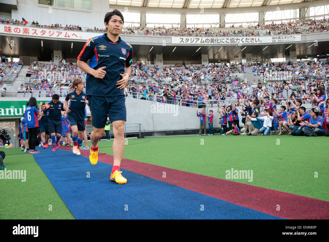 Tokyo, Japan. 10th May, 2015. Masato Morishige (FC Tokyo) Football ...