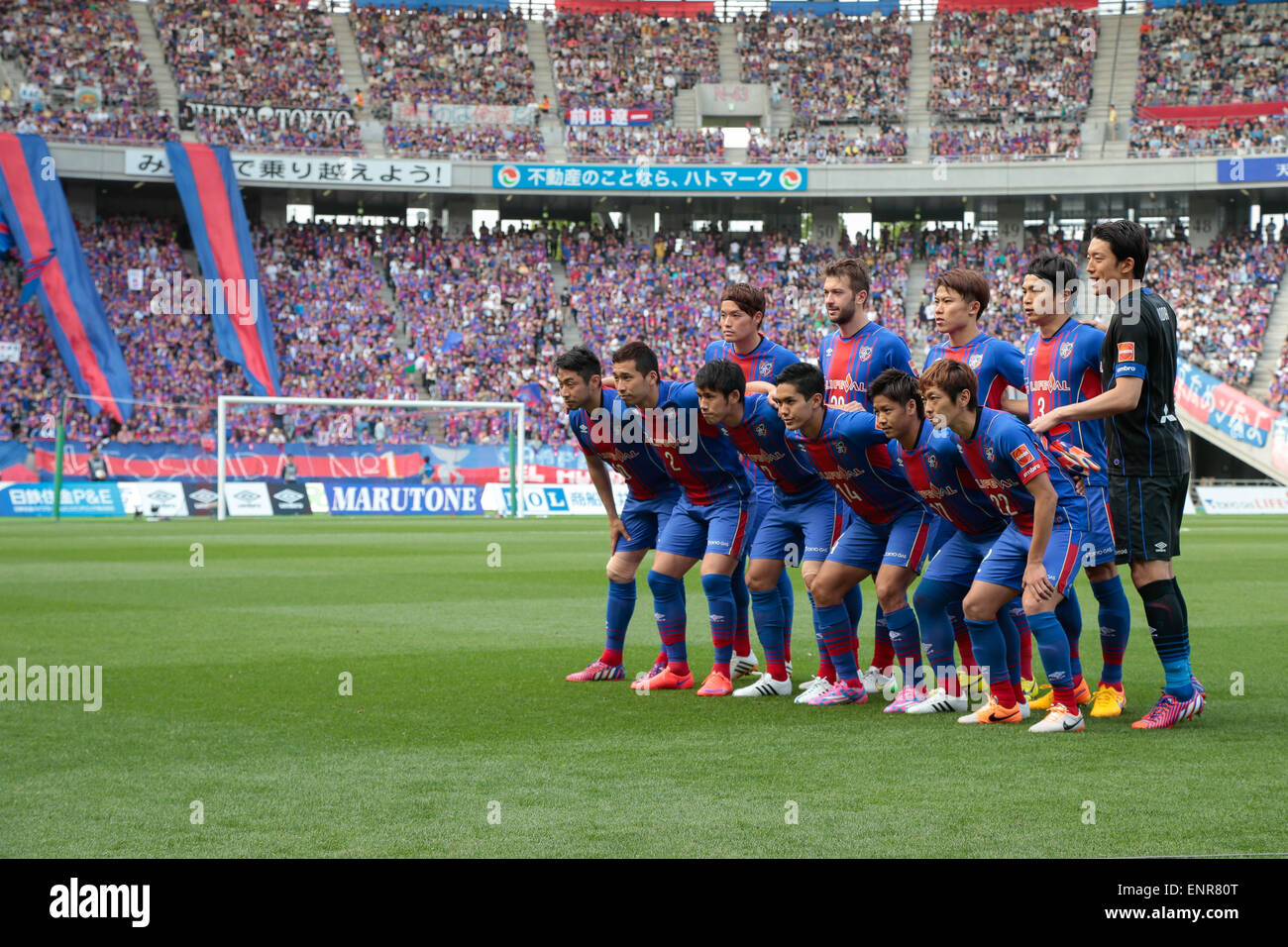 Tokyo, Japan. 10th May, 2015. FCFC Tokyo team group line-up Football ...