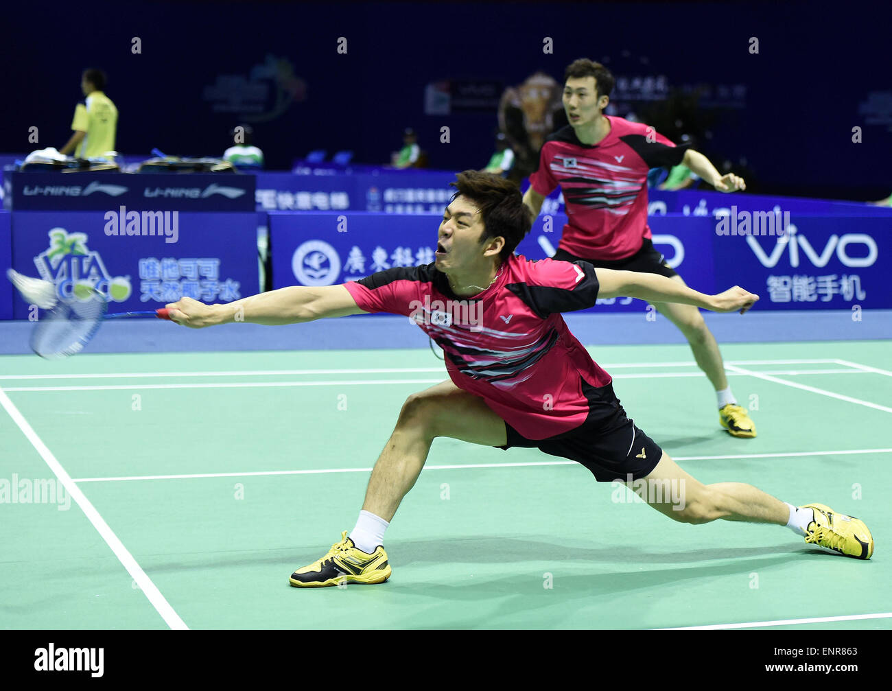 Dongguan, China's Guangdong Province. 10th May, 2015. South Korea's Lee ...