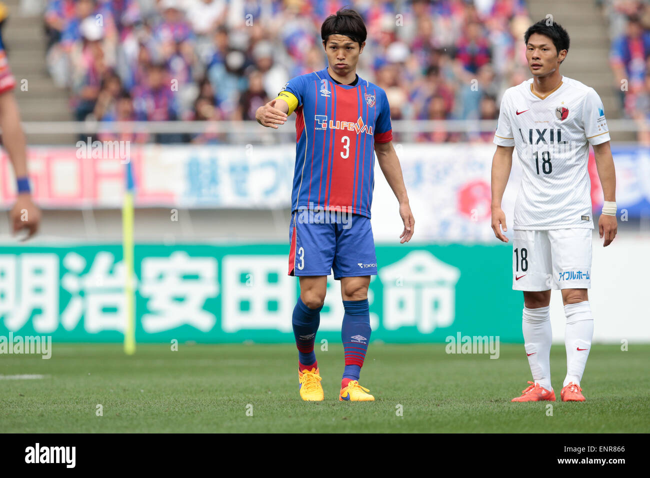 Tokyo, Japan. 10th May, 2015. Masato Morishige (FC Tokyo) Football ...
