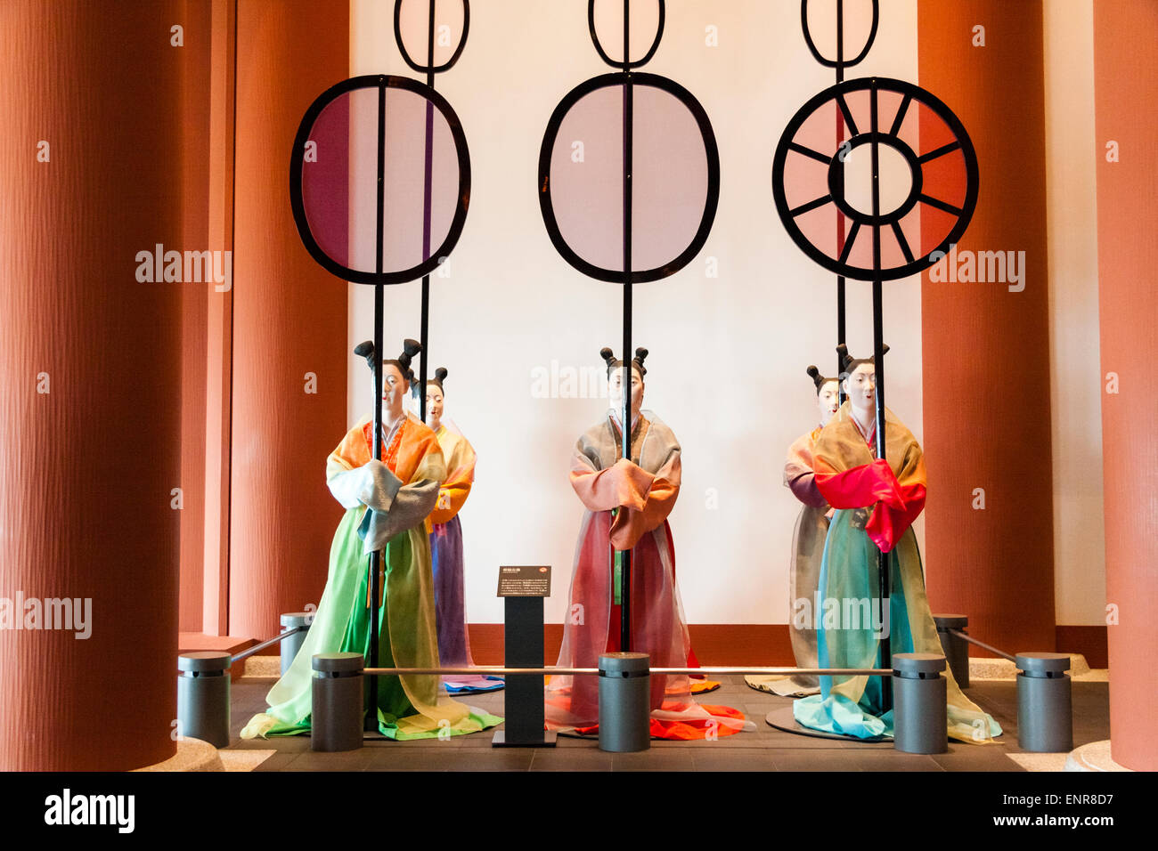 Osaka. Museum of History. Women official figurers standing in ...