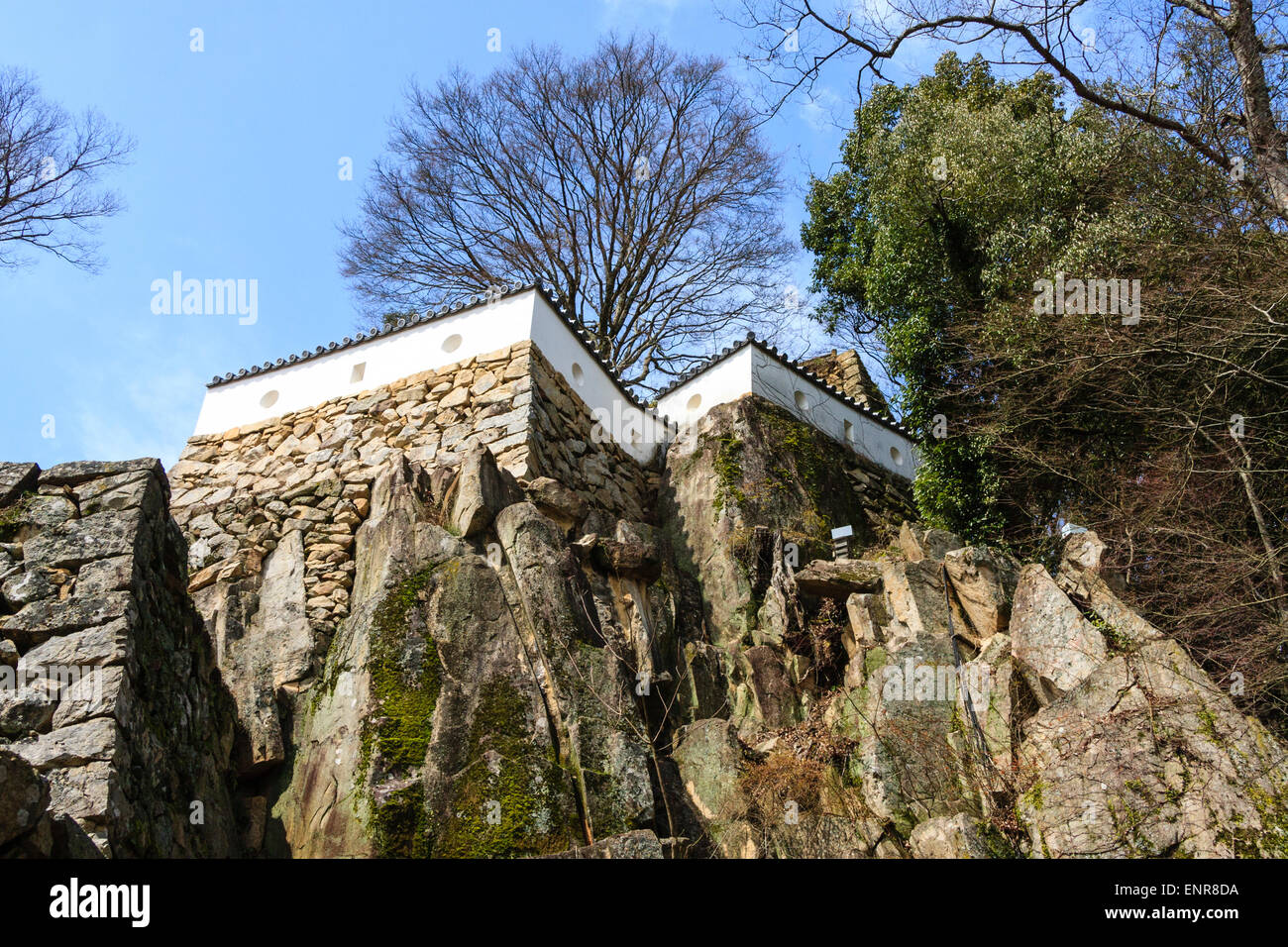 The Uma Yaguruma, turret perched on top of vertical cliff above the ...