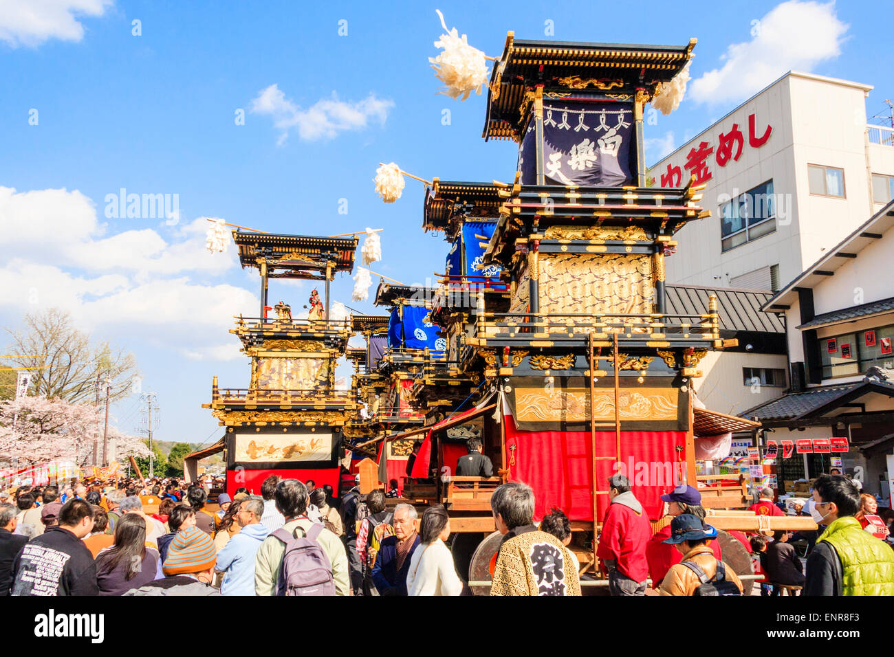 Massive yama floats at the springtime Haritsuna shrine festival in ...