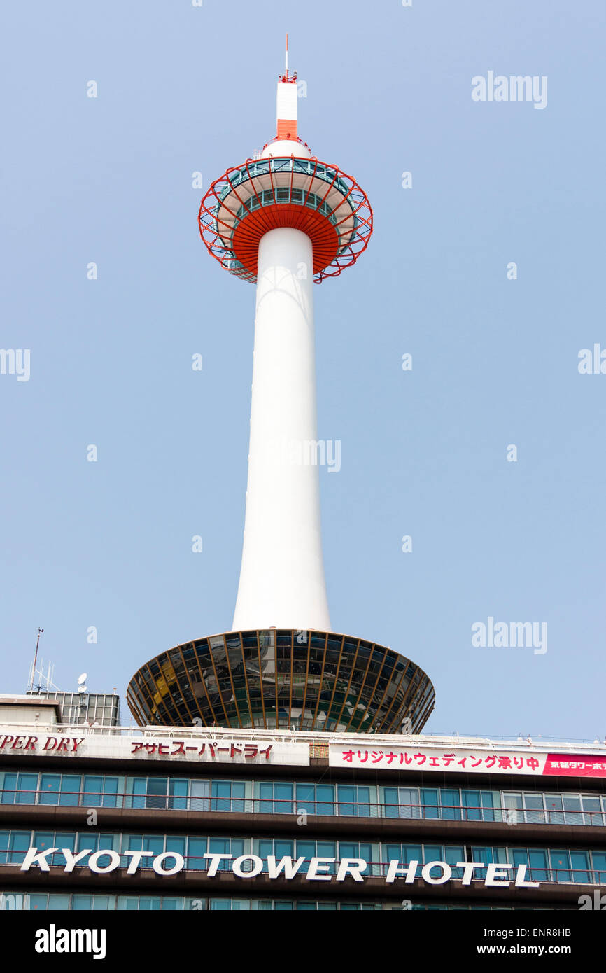 The landmark 131 metre tall controversial observation Kyoto tower ...