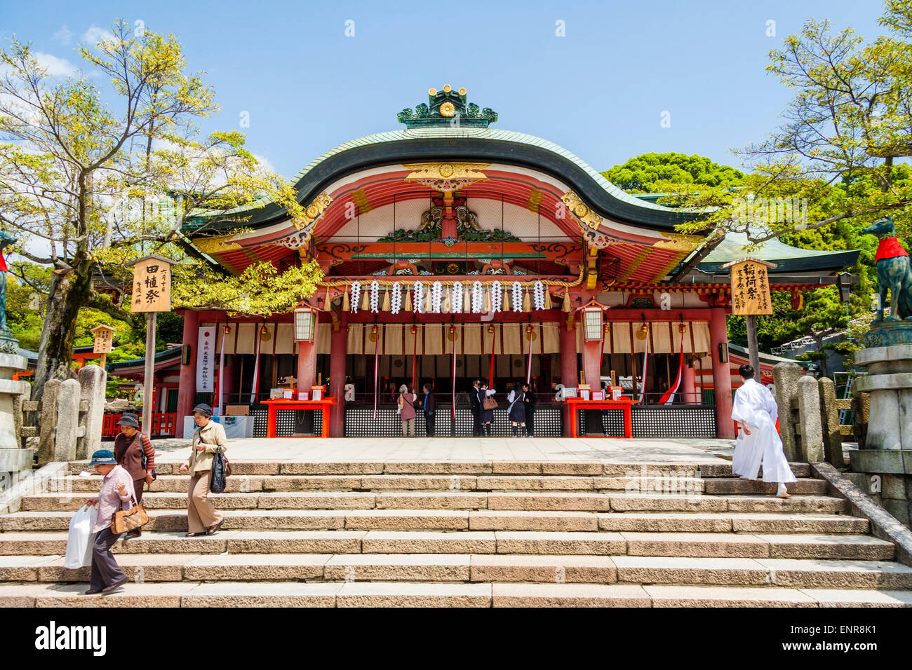 Japan, Kyoto, Fushimi Inari-Taisha Shinto shrine. The main hall, the ...