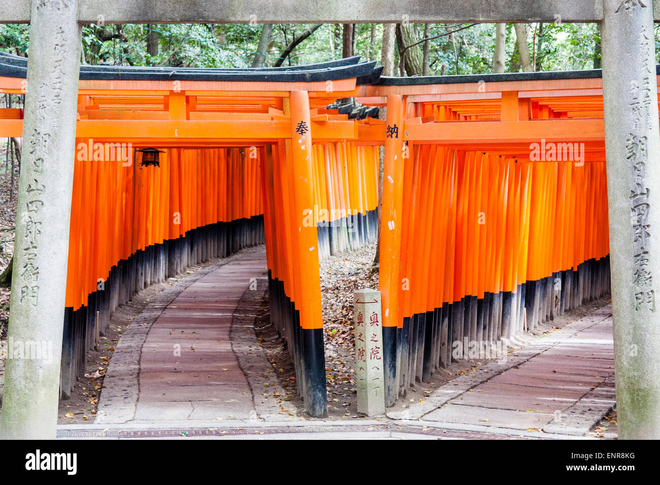 Iconic gates hi-res stock photography and images - Alamy