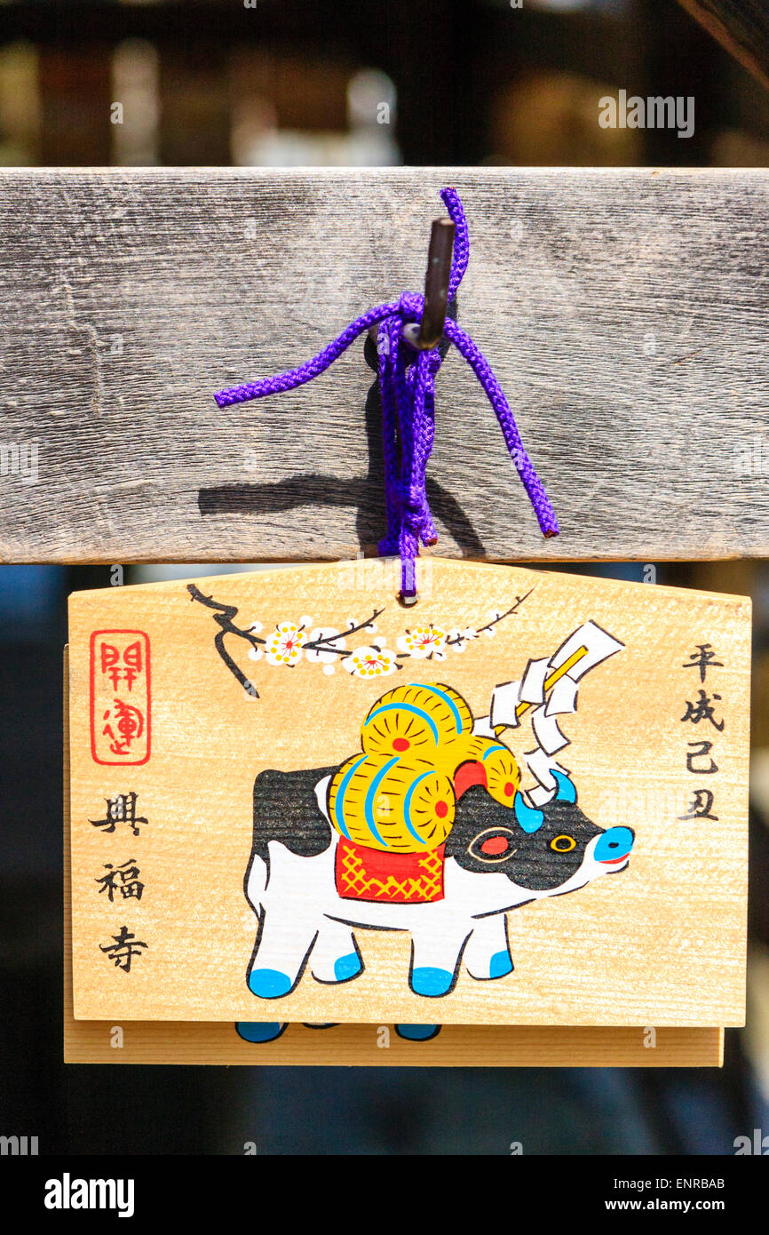 Japan, Nara, Kofuku temple. Ema board, wishing tablet, hanging from ...