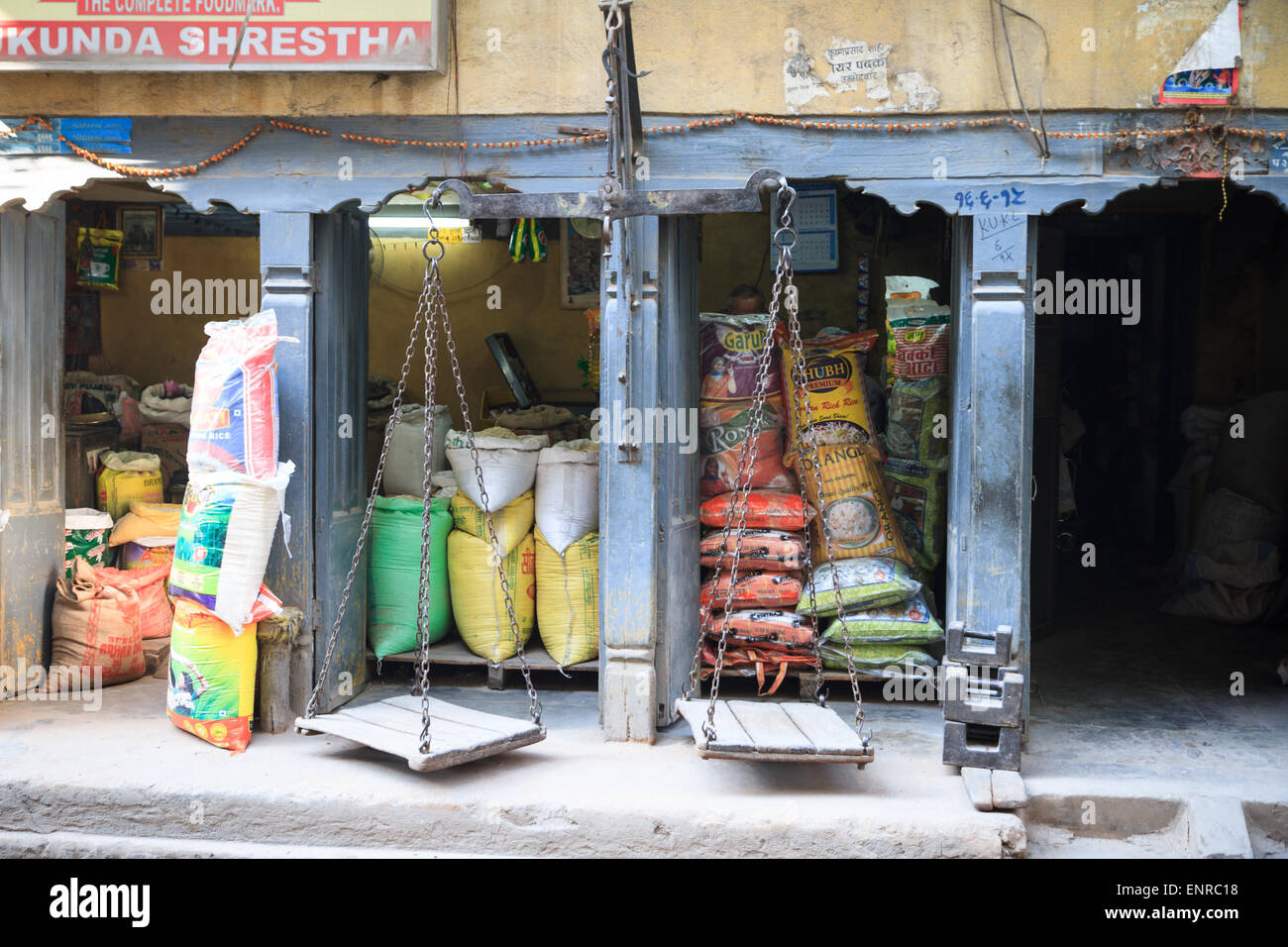 Scales balance rice hi-res stock photography and images - Alamy