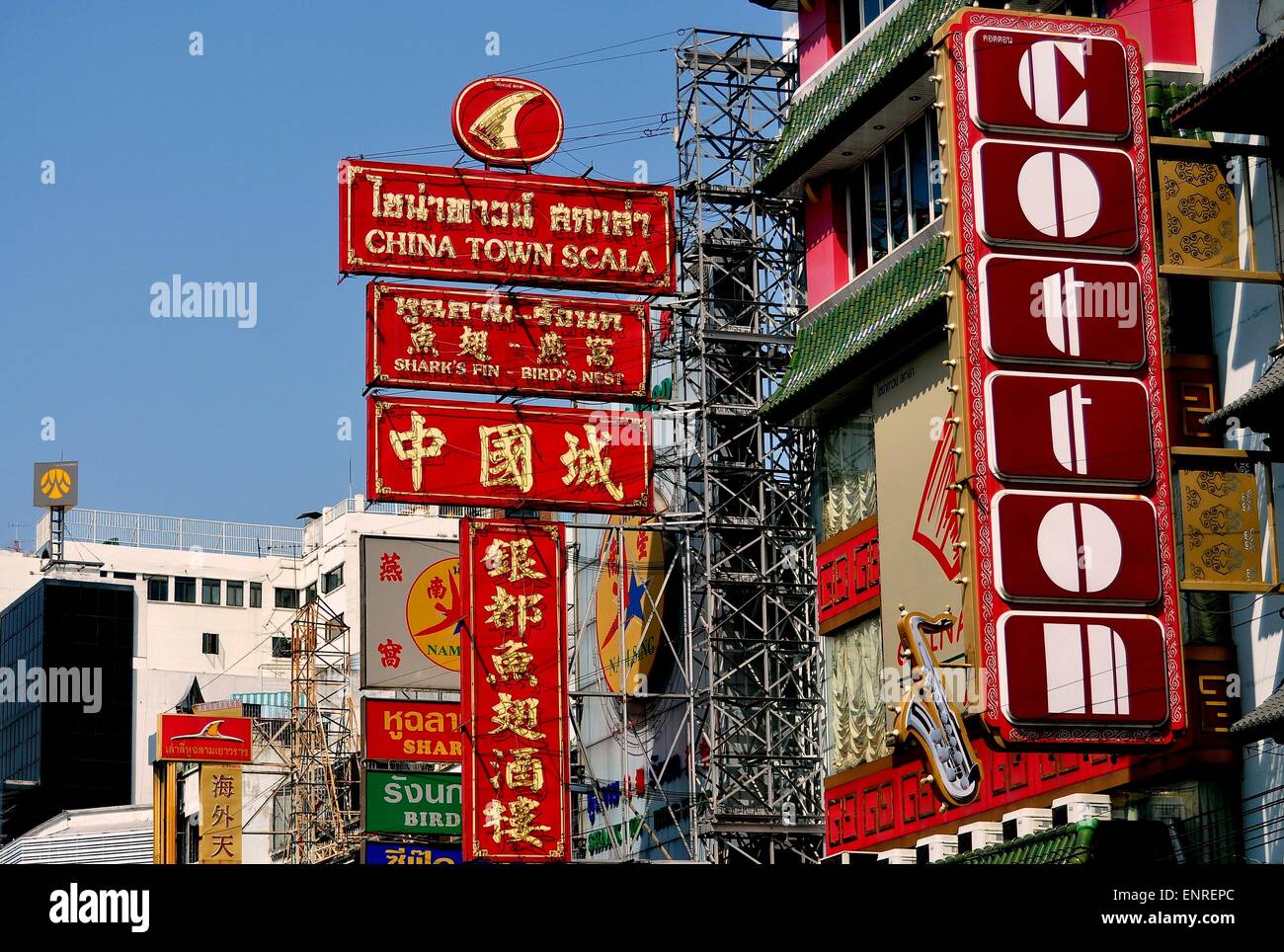 Advertising signs in bangkok hi-res stock photography and images - Alamy