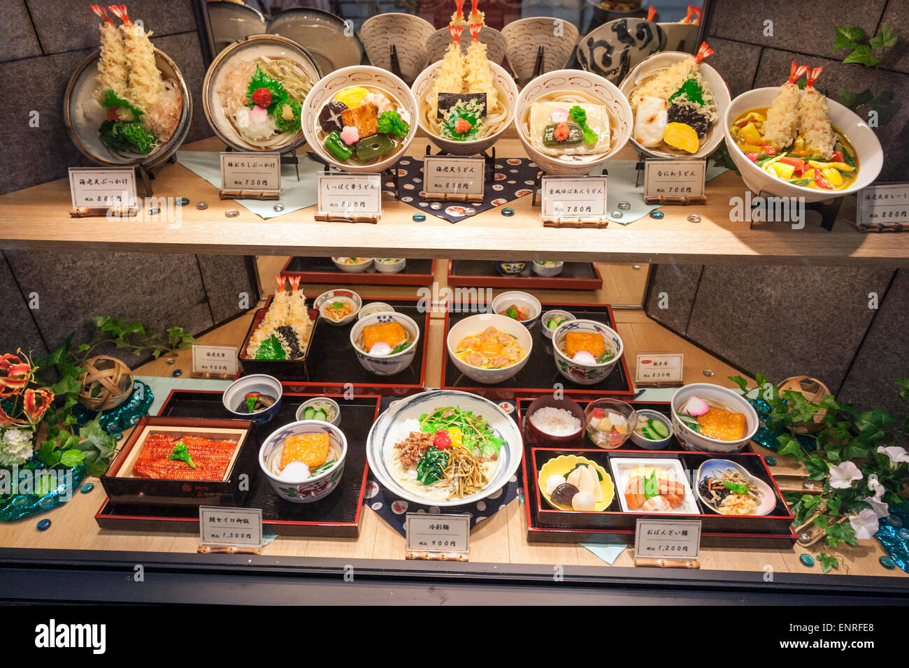 Plastic food samples hi-res stock photography and images - Alamy