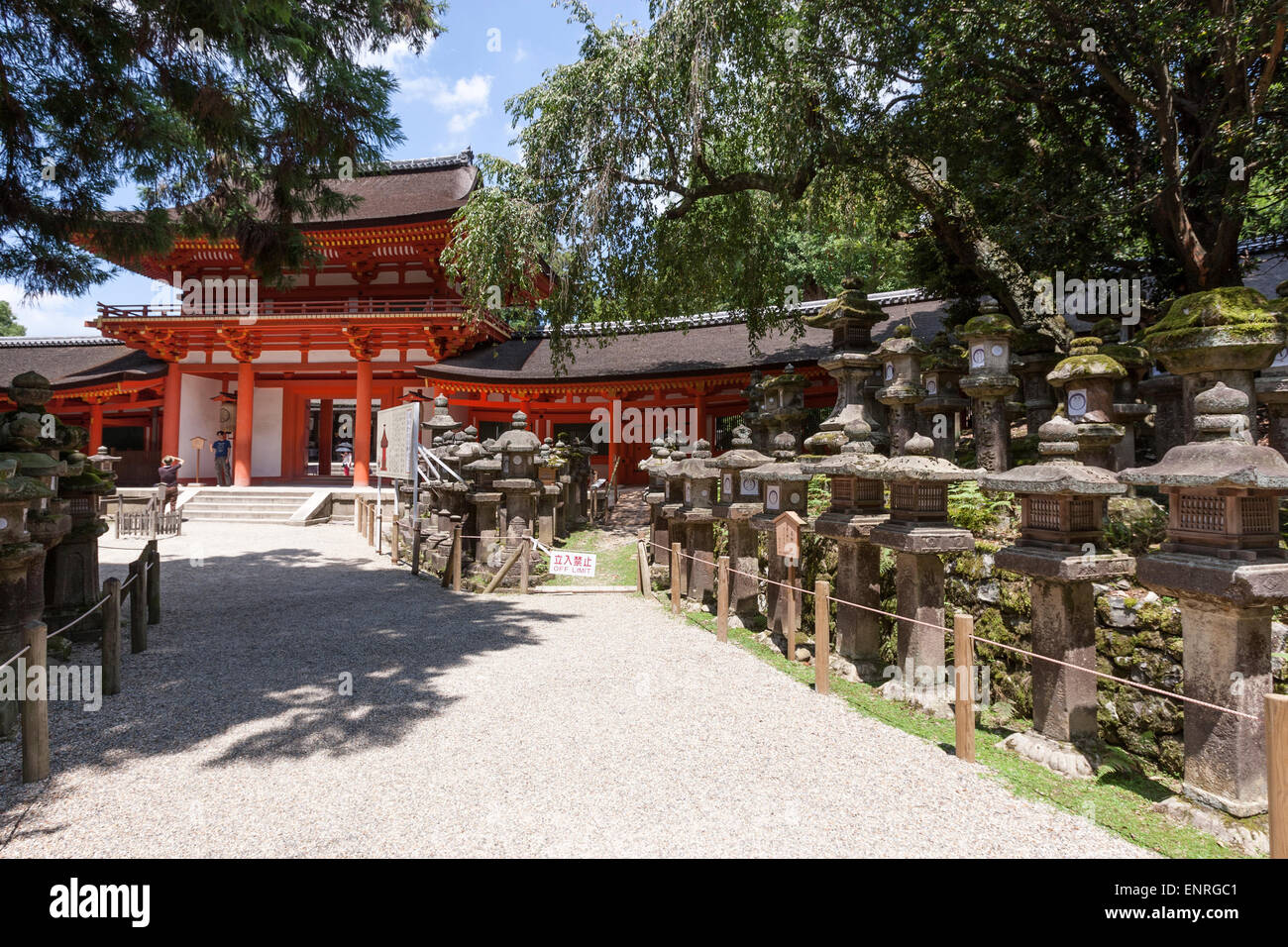 Kasuga Grand Shrine, Nara Park, Japan Stock Photo - Alamy