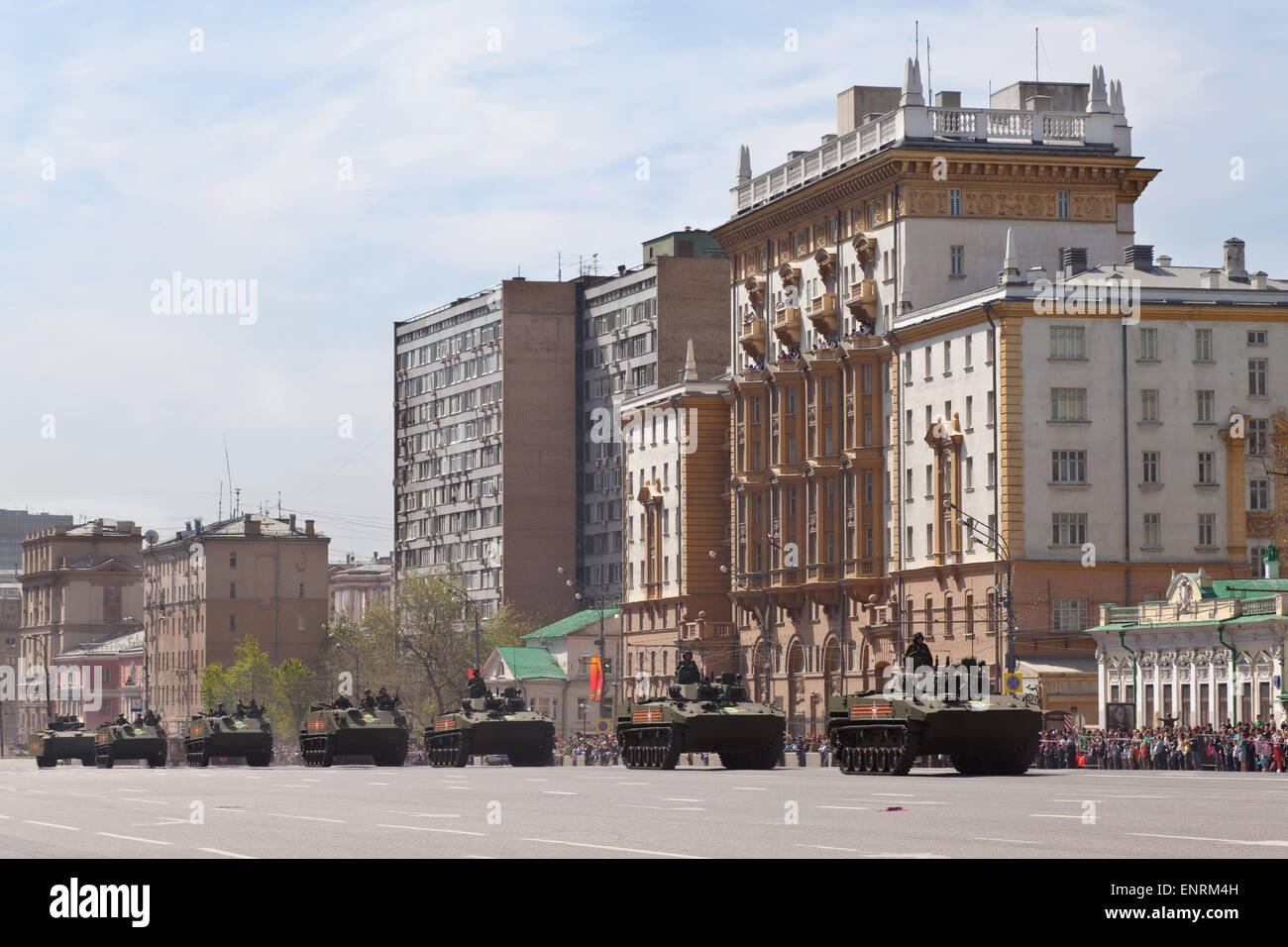 Military parade in Moscow, celebration of 9th May, 2015. Moscow, Russia ...