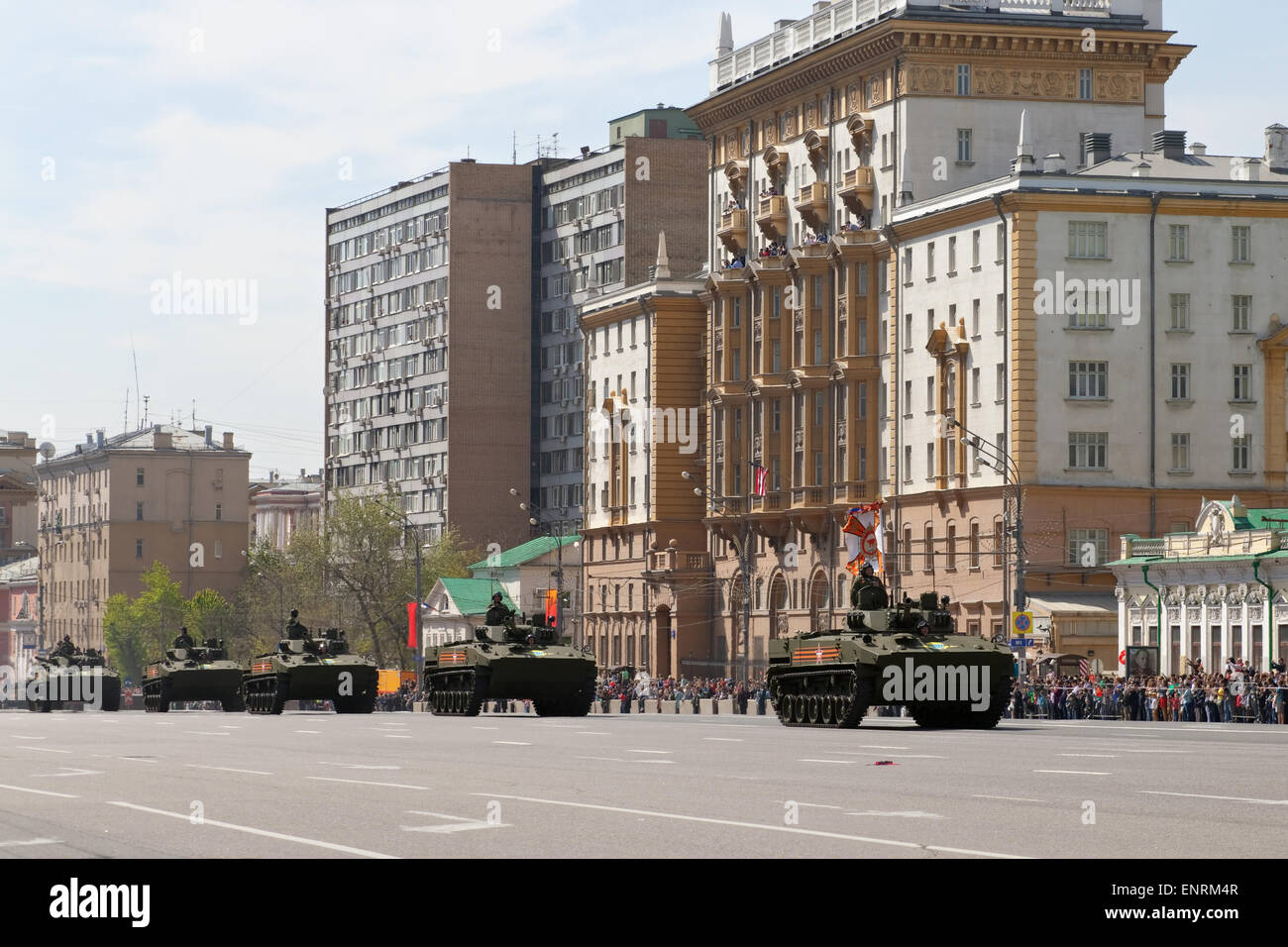 Military parade in Moscow, celebration of 9th May, 2015. Moscow, Russia ...