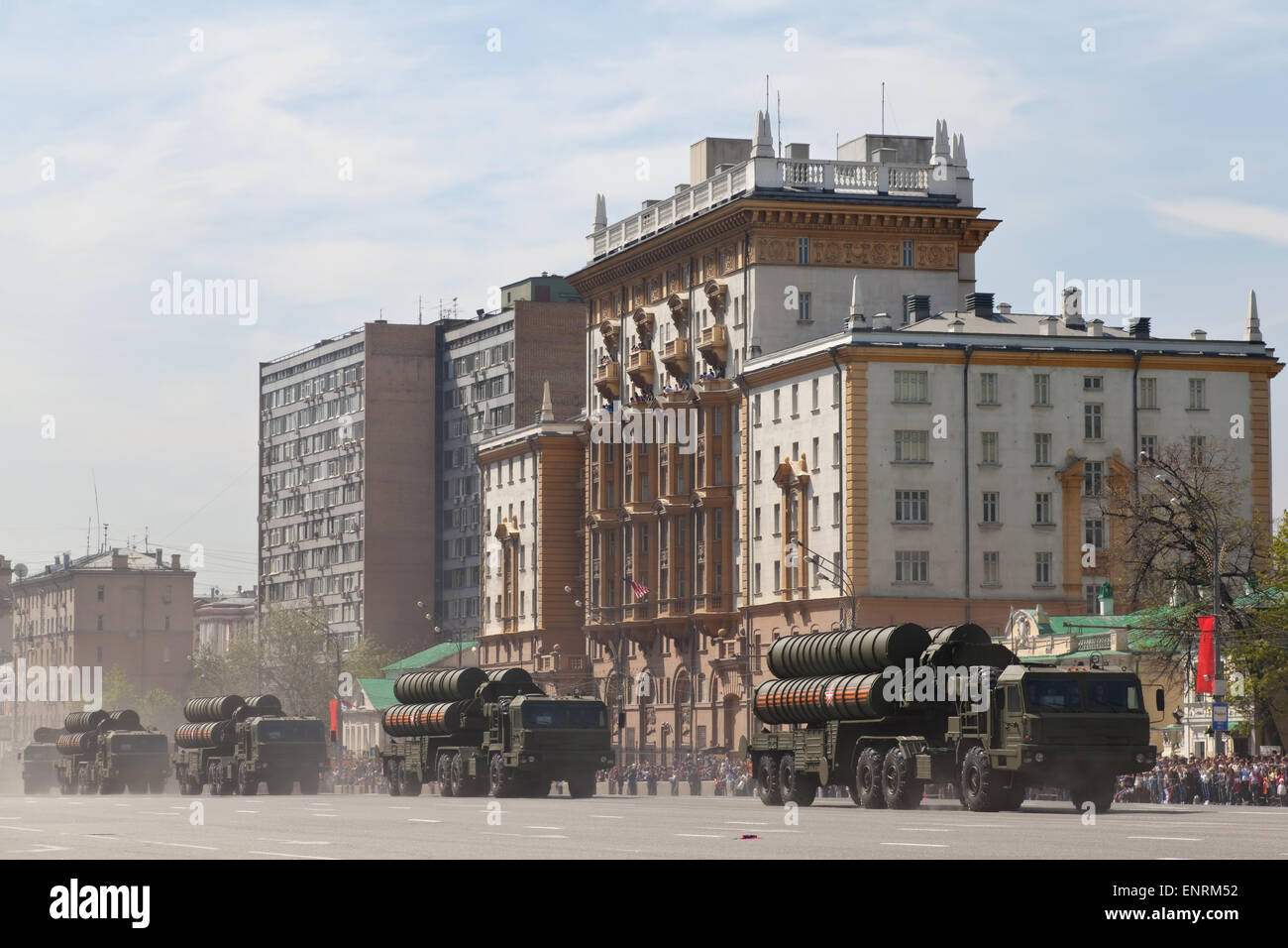 Military parade in Moscow, celebration of 9th May, 2015. Moscow, Russia ...
