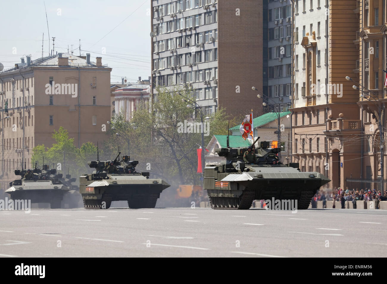 Military parade in Moscow, celebration of 9th May, 2015. Moscow, Russia ...