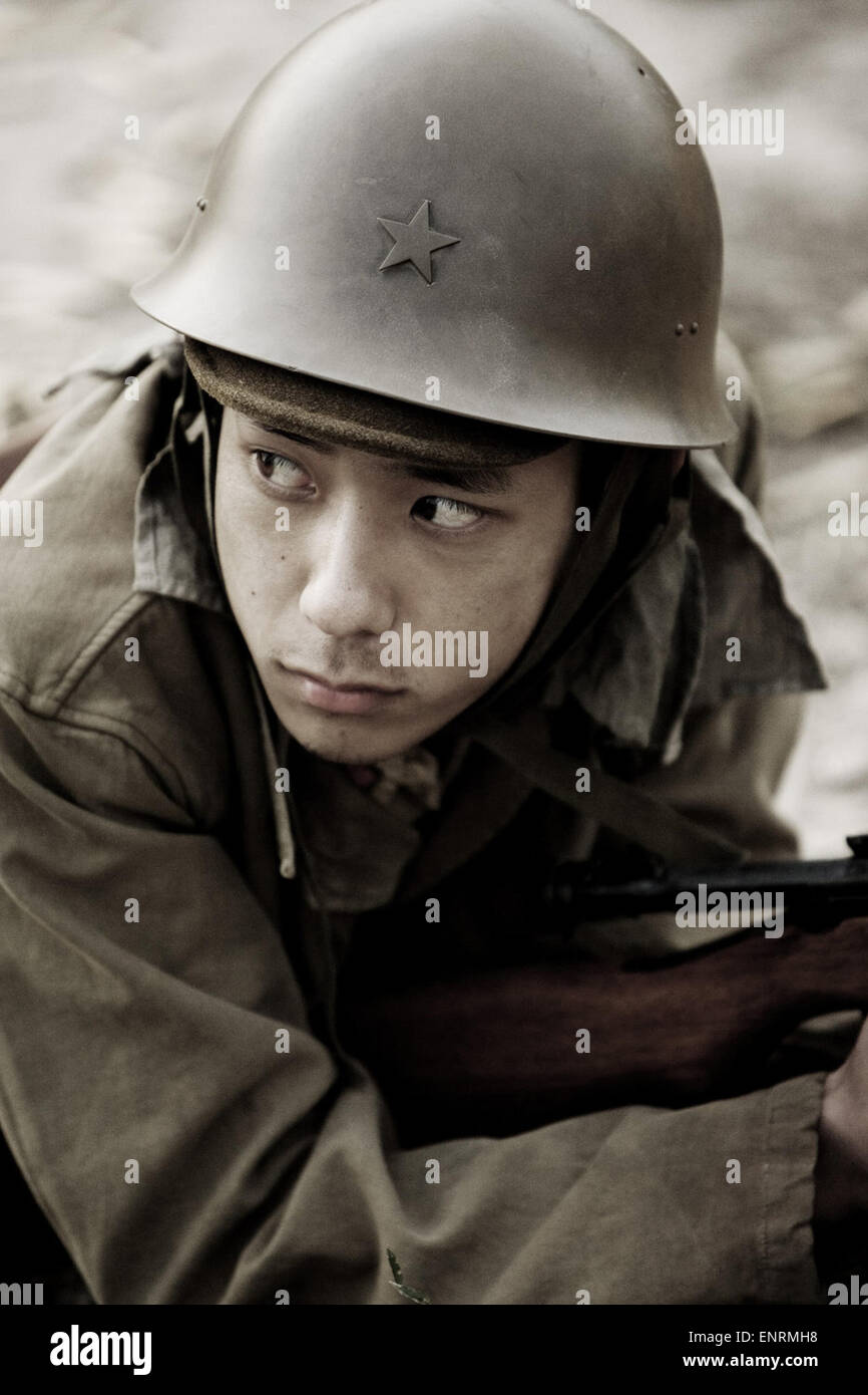 Letters From Iwo Jima