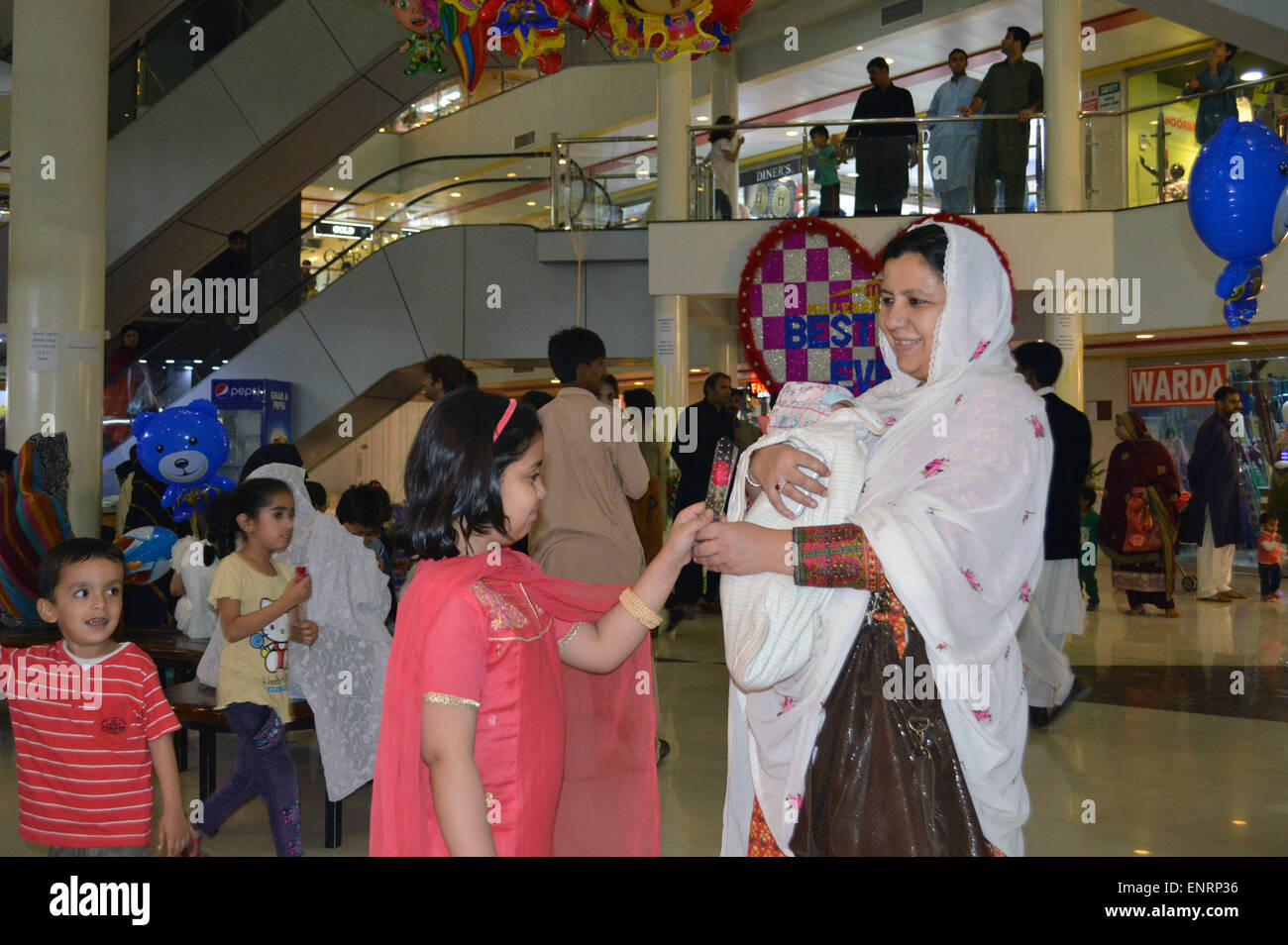 Pakistan day quetta hi-res stock photography and images - Alamy