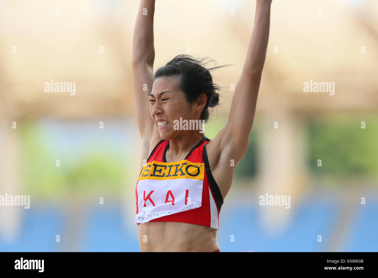 Kawasaki, Women's Long Jump at Todoroki Stadium, Kanagawa, Japan. 10th ...
