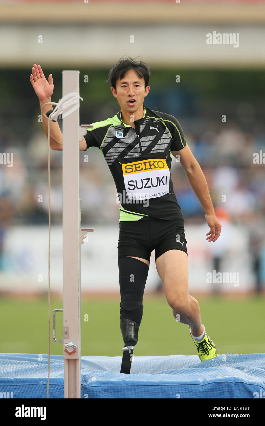Kawasaki, Men's High Jump at Todoroki Stadium, Kanagawa, Japan. 10th ...