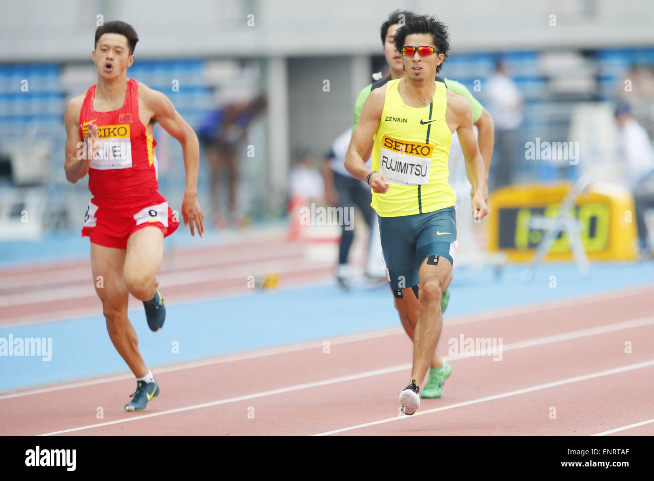 Kawasaki, Men's 200m at Todoroki Stadium, Kanagawa, Japan. 10th May ...