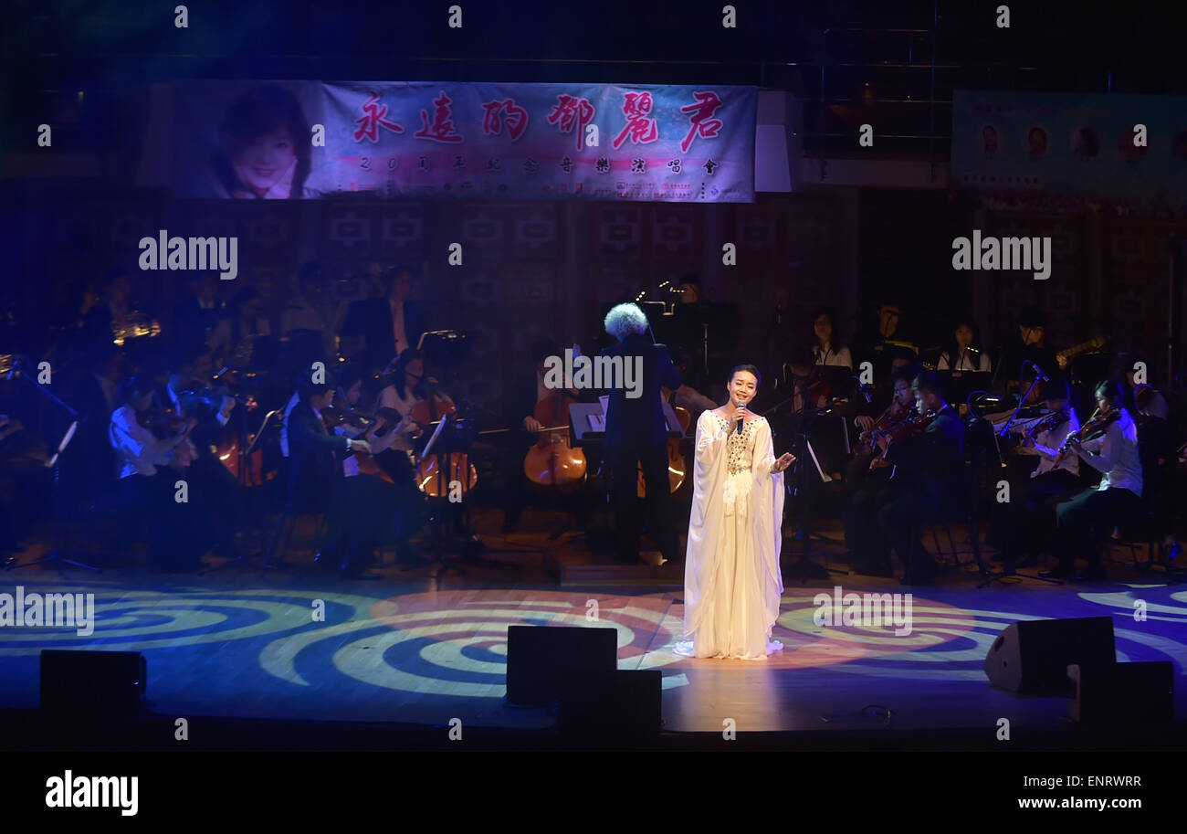 Teresa death anniversary hi-res stock photography and images - Alamy