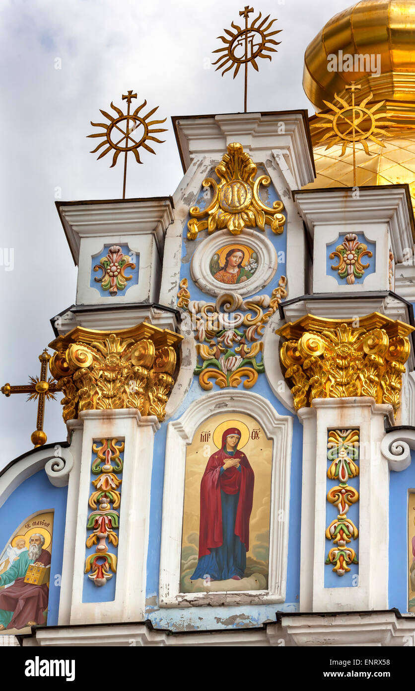 Saint Michael Monastery Cathedral Saint Barbara Painting Facade Kiev ...