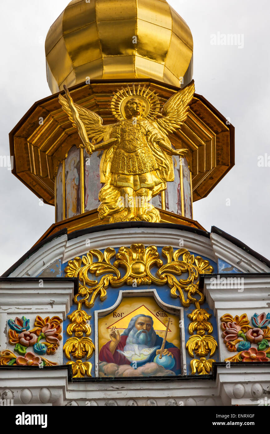 Saint Michael Golden Archangel Painting Monastery Cathedral Kiev ...
