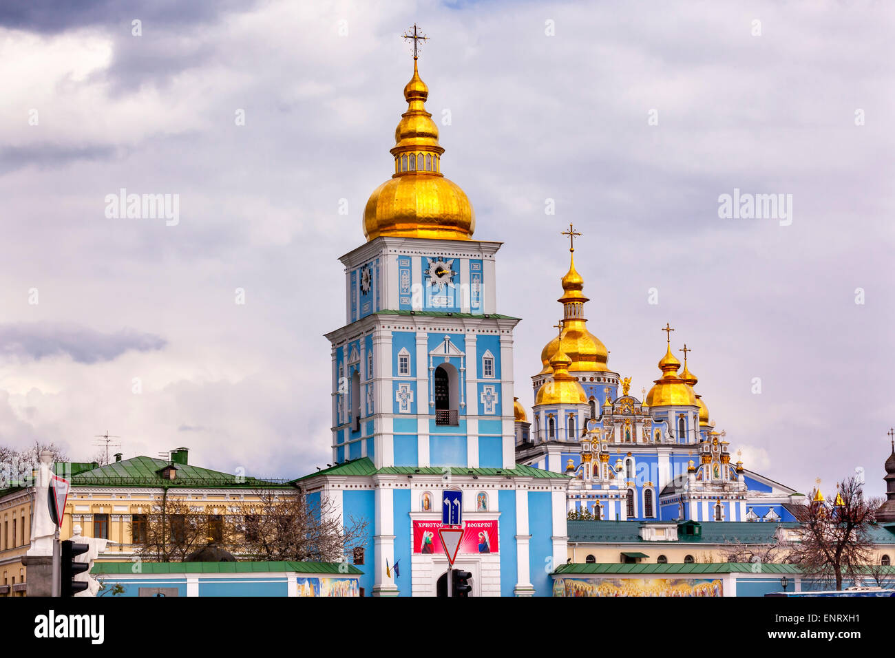 Spires of ukrainian church hi-res stock photography and images - Alamy