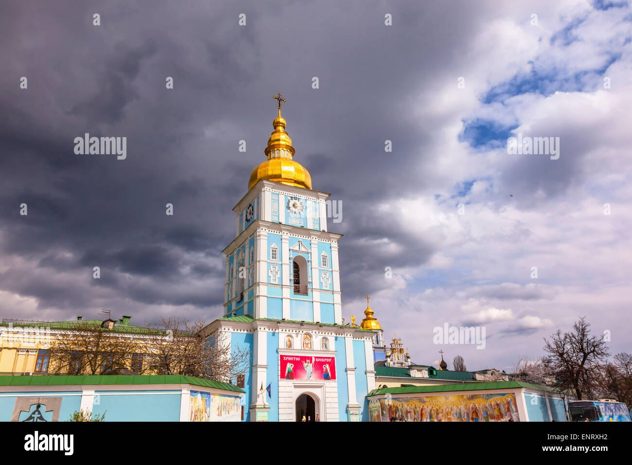 Saint Michael Monastery Cathedral Steeples Spires Tower Golden Dome ...