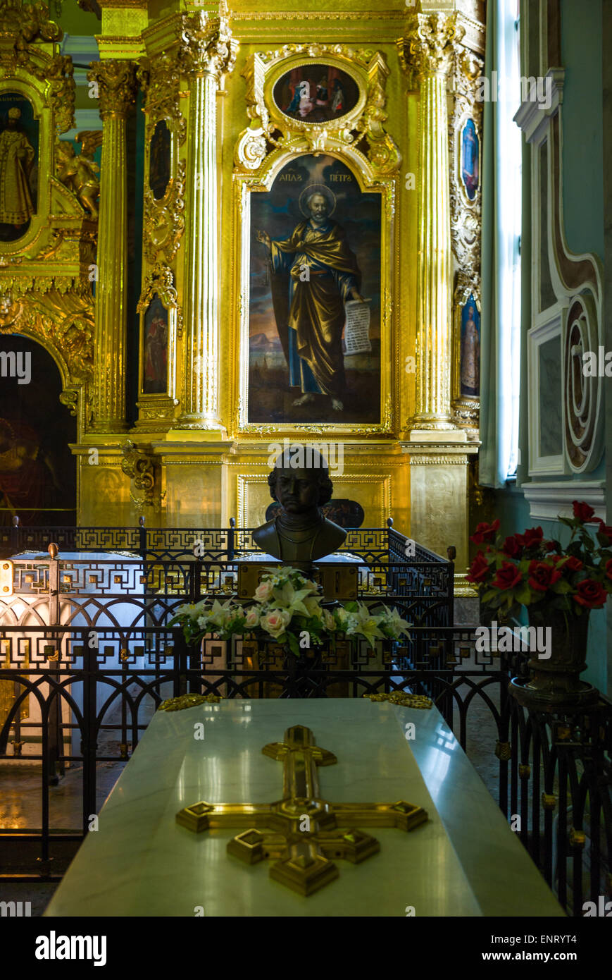 Romanovs Tomb High Resolution Stock Photography and Images - Alamy